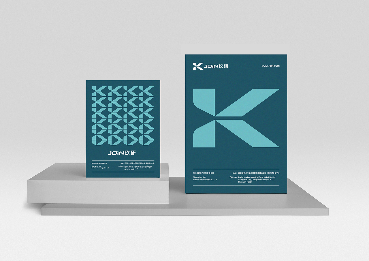 JOIN 玖研科技｜柯林斯案例_卢大仙品牌设计师-站酷ZCOOL