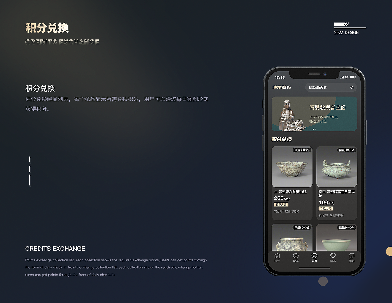 NFT数字藏品_静水流深VB-站酷ZCOOL