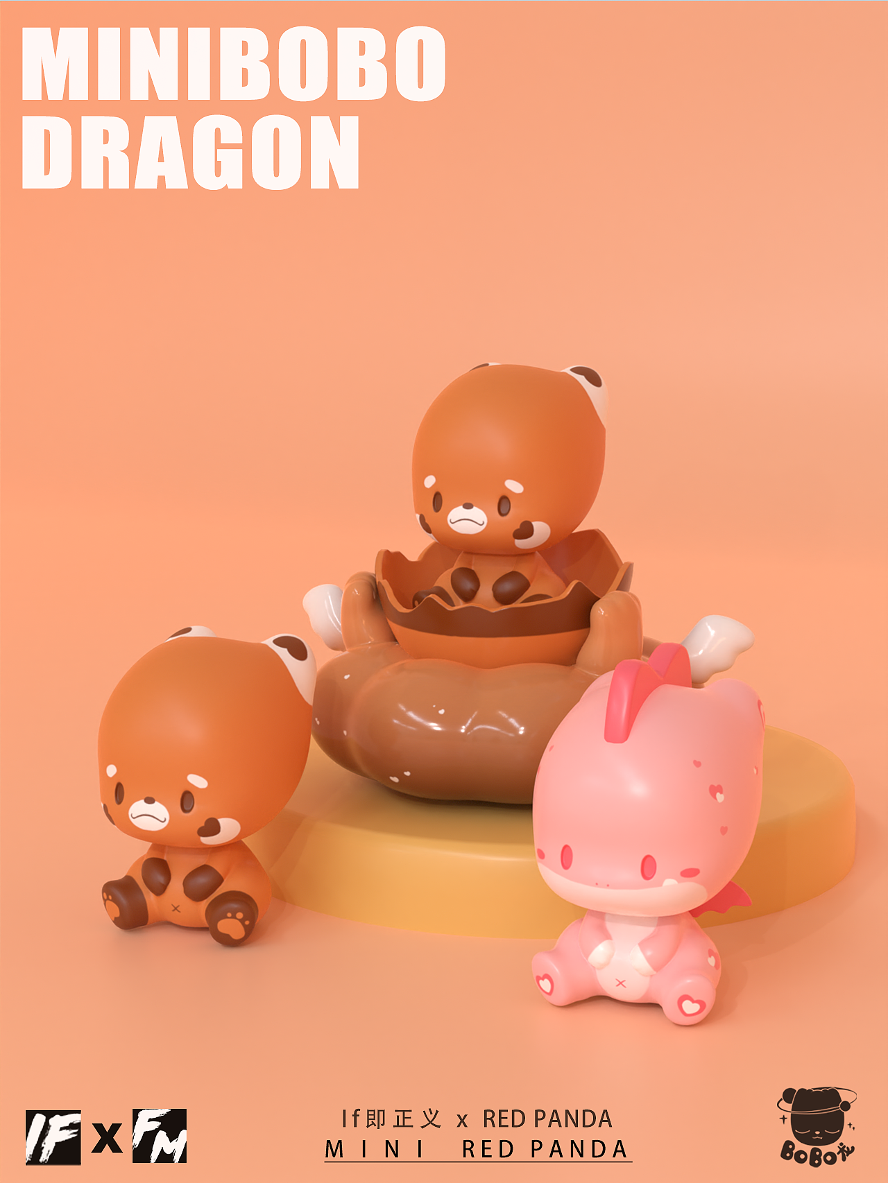 潮玩IP| Mini龙系列_成都奎峰文化传媒-站酷ZCOOL