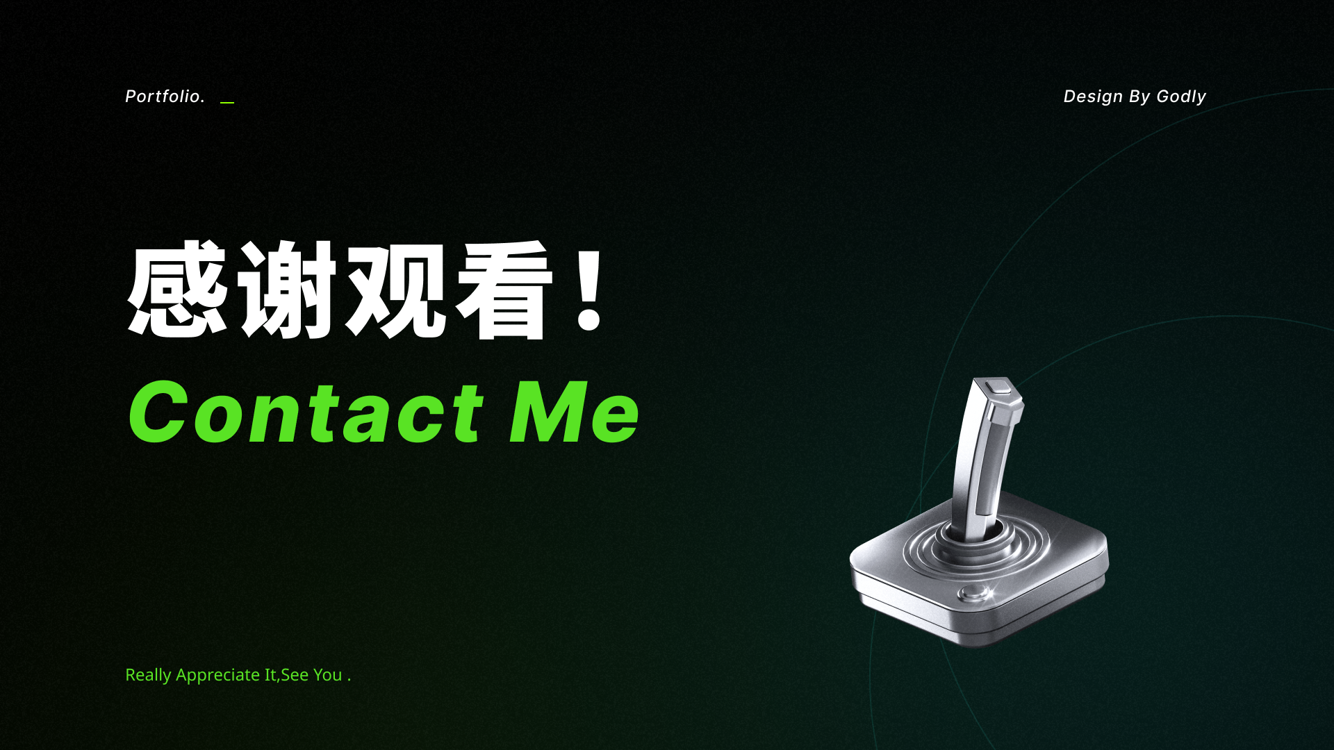 作品集_Godly-站酷ZCOOL