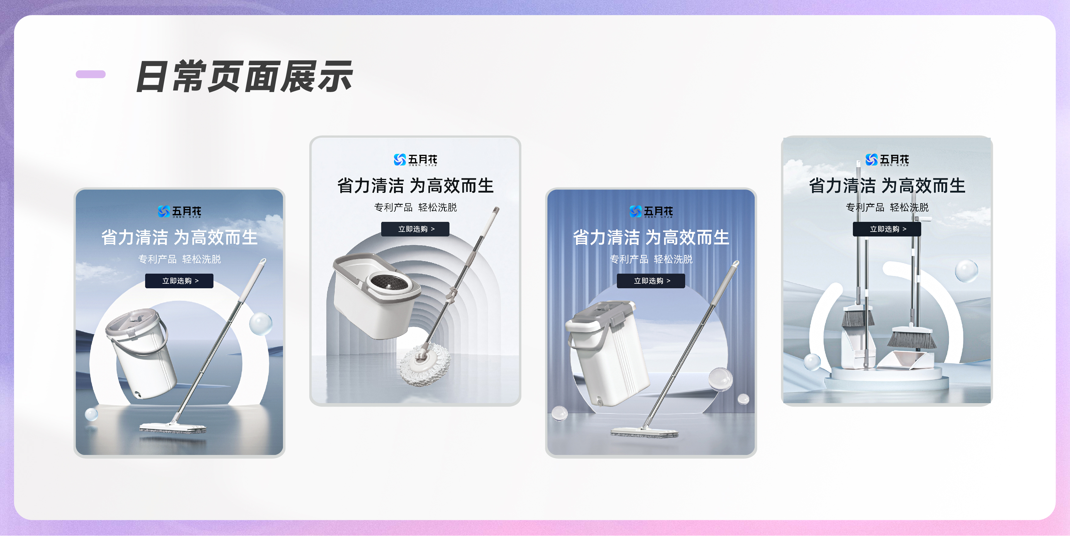 2022年度作品合集_SeaMewT-站酷ZCOOL