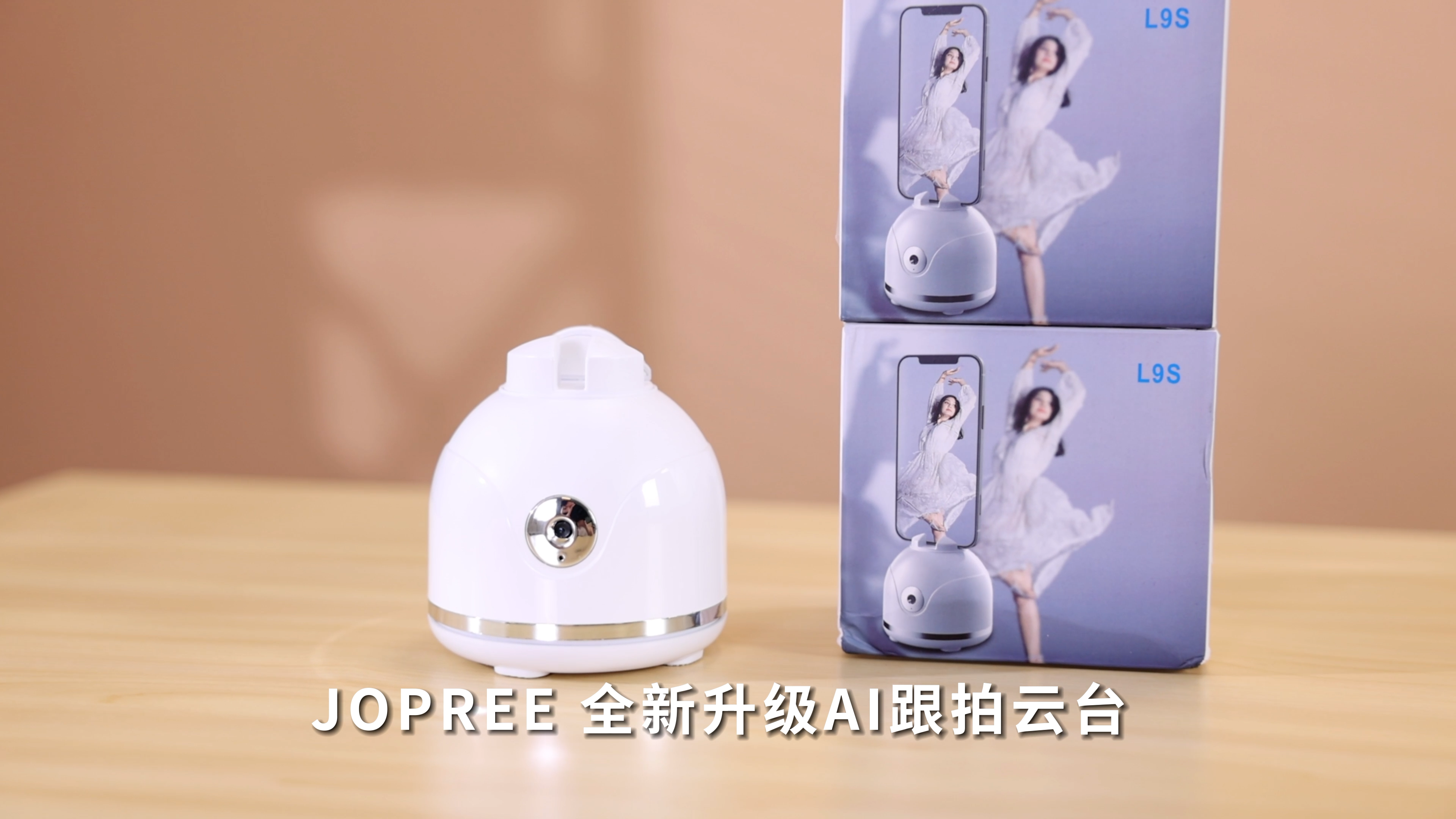 3C云台产品拍摄_会剪辑的摄影师i-站酷ZCOOL