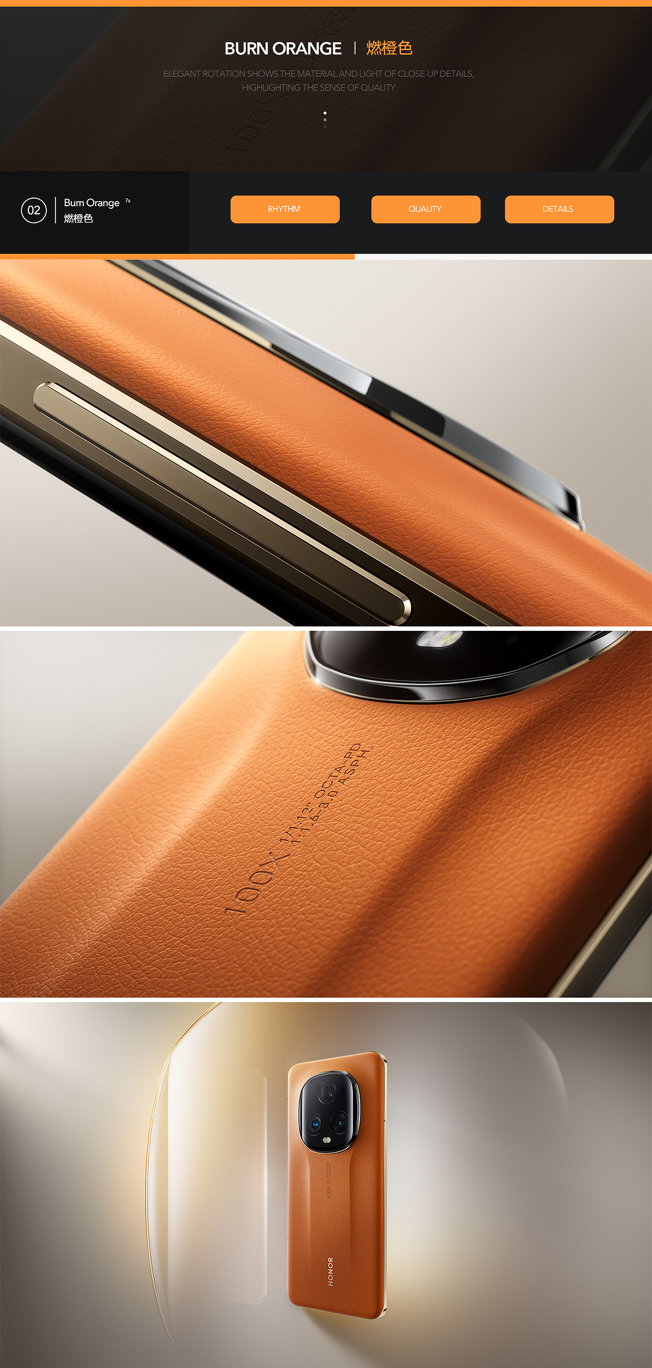 荣耀Magic5至臻版官方CG视频_BOBOworks-站酷ZCOOL