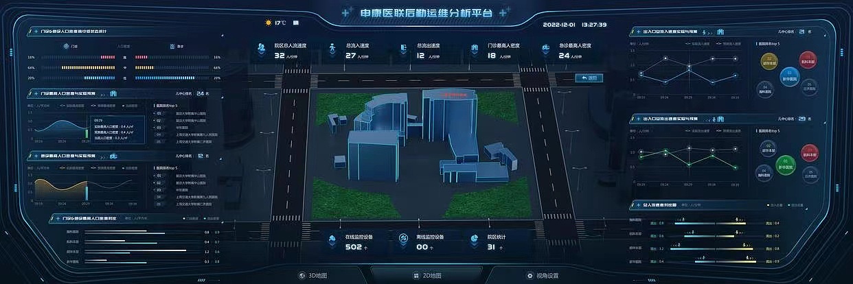 地理信息系统GIS UI界面设计案例_蓝蓝设计兰亭妙微-站酷ZCOOL