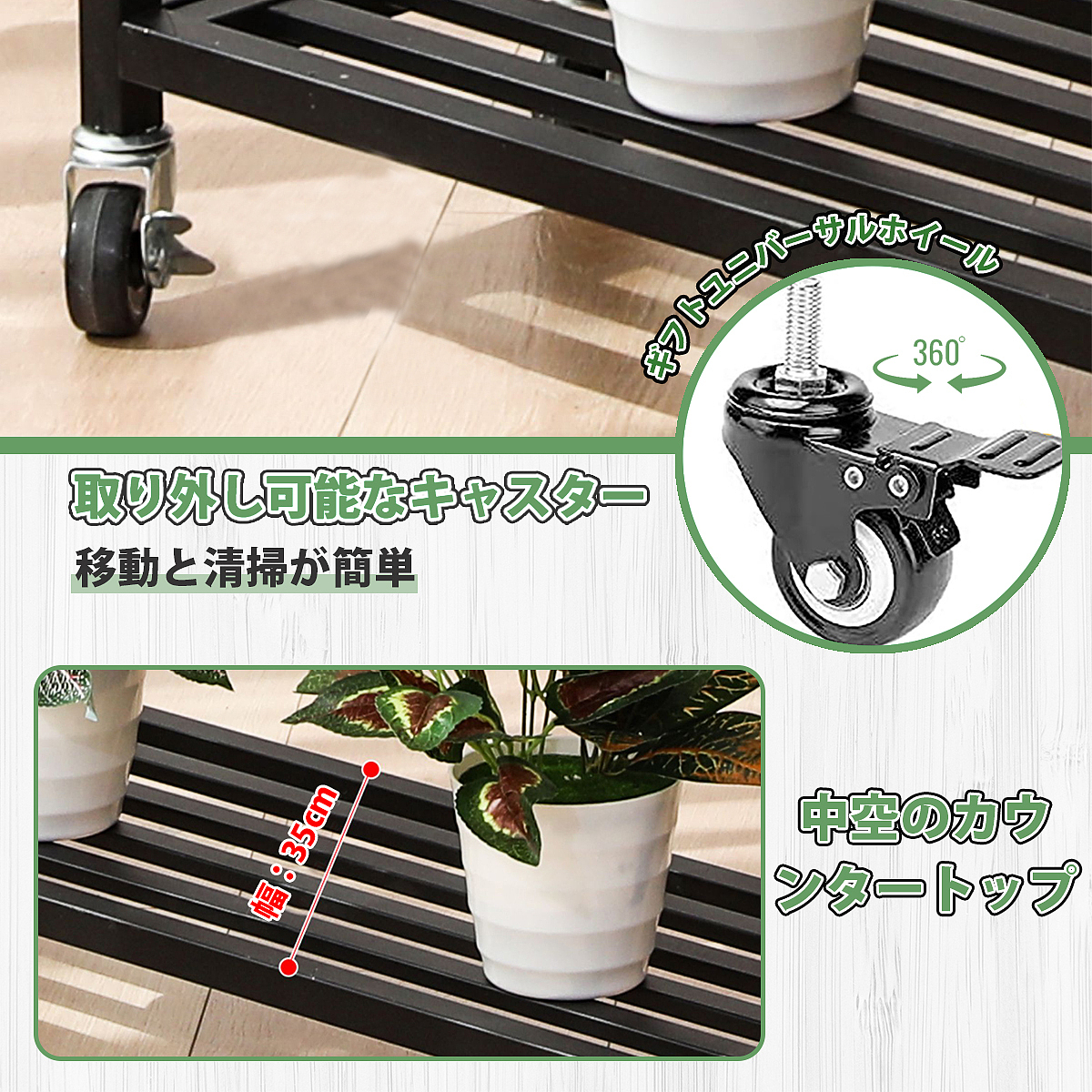 亚马逊 花架_JINYU阿-站酷ZCOOL