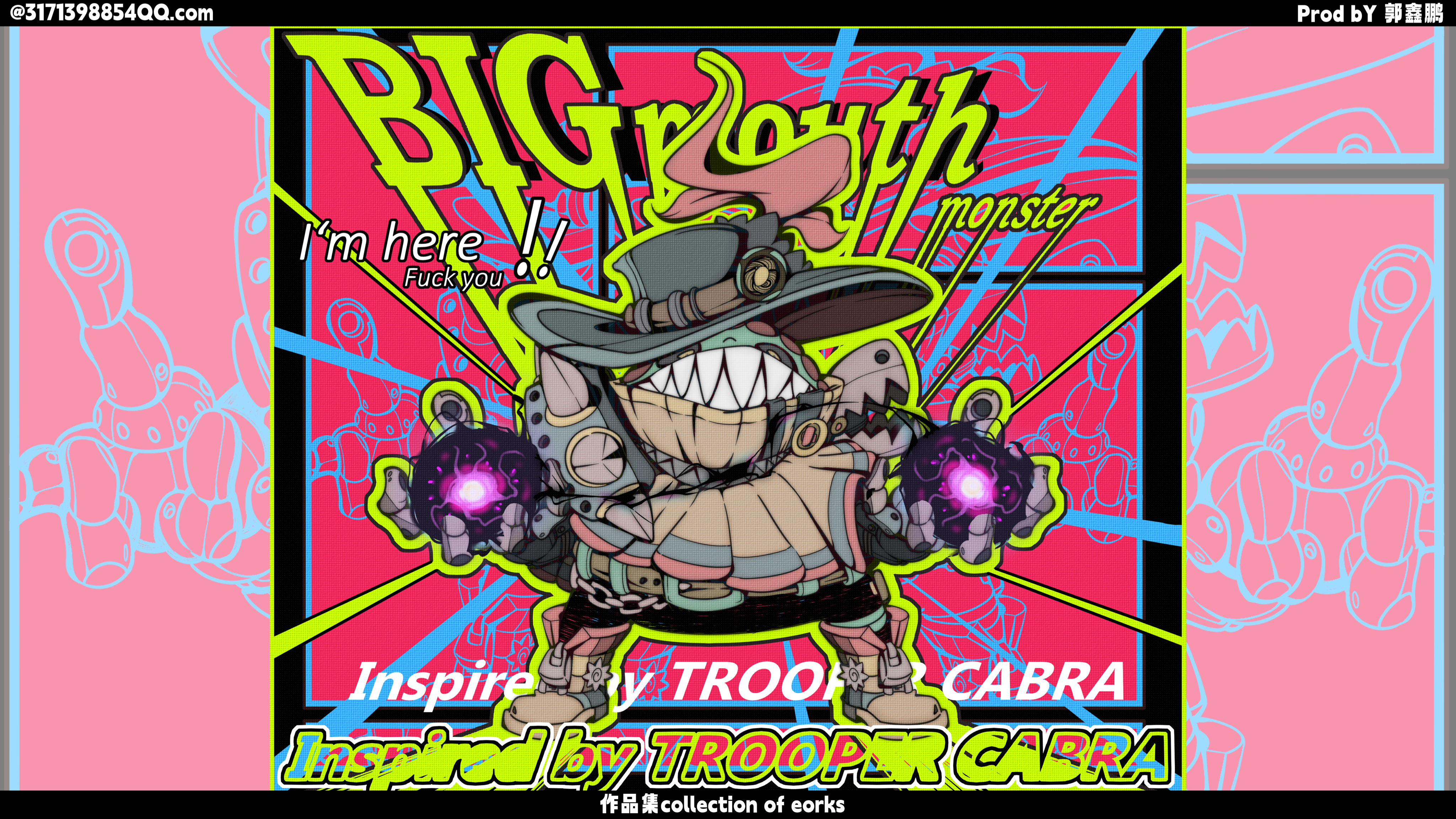 【郭子】的插画/NFT/作品集_Hezi电饭锅-站酷ZCOOL