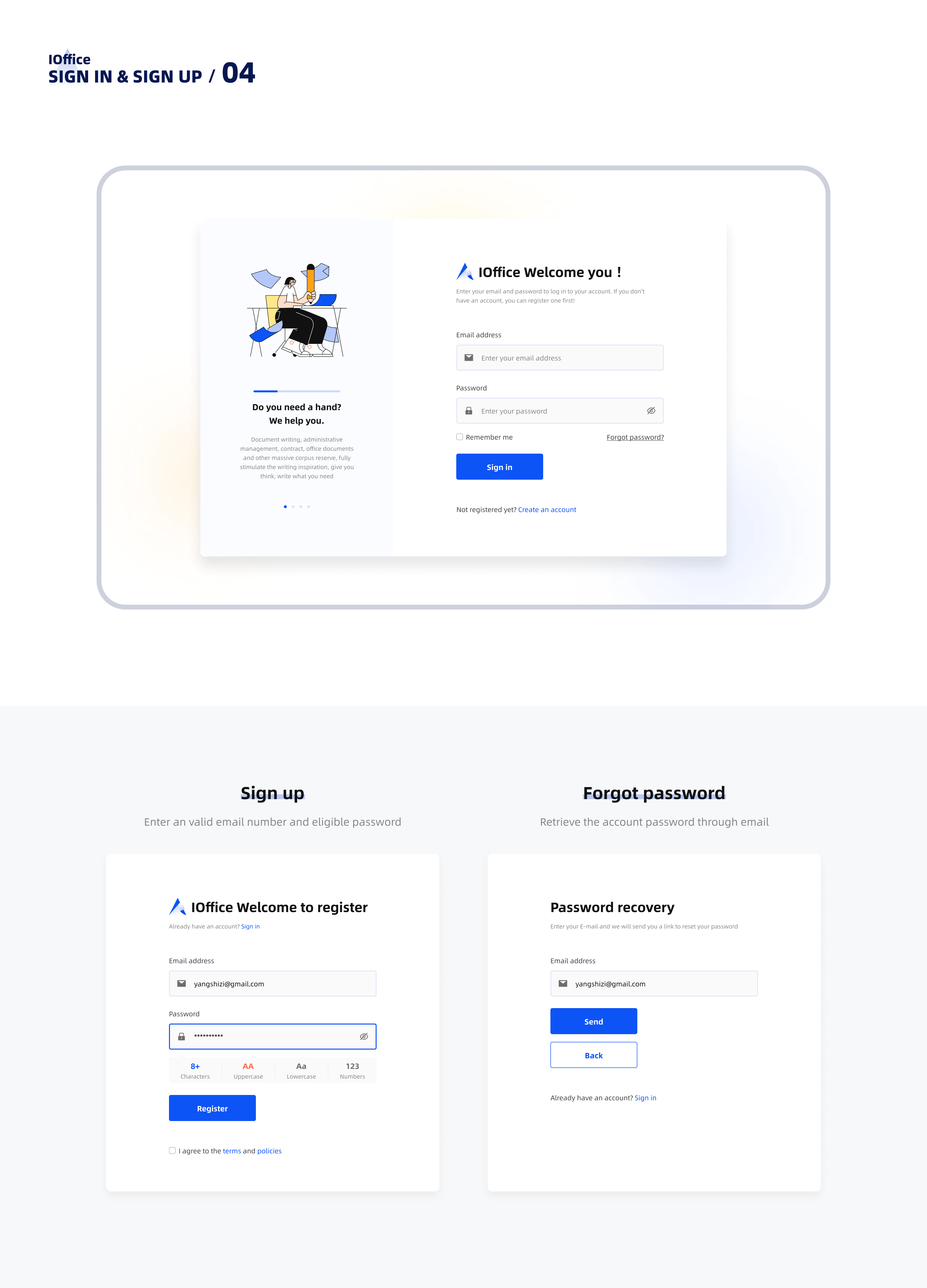 IOffice V2.0 中国声谷智能办公平台_洋柿子来了-站酷ZCOOL