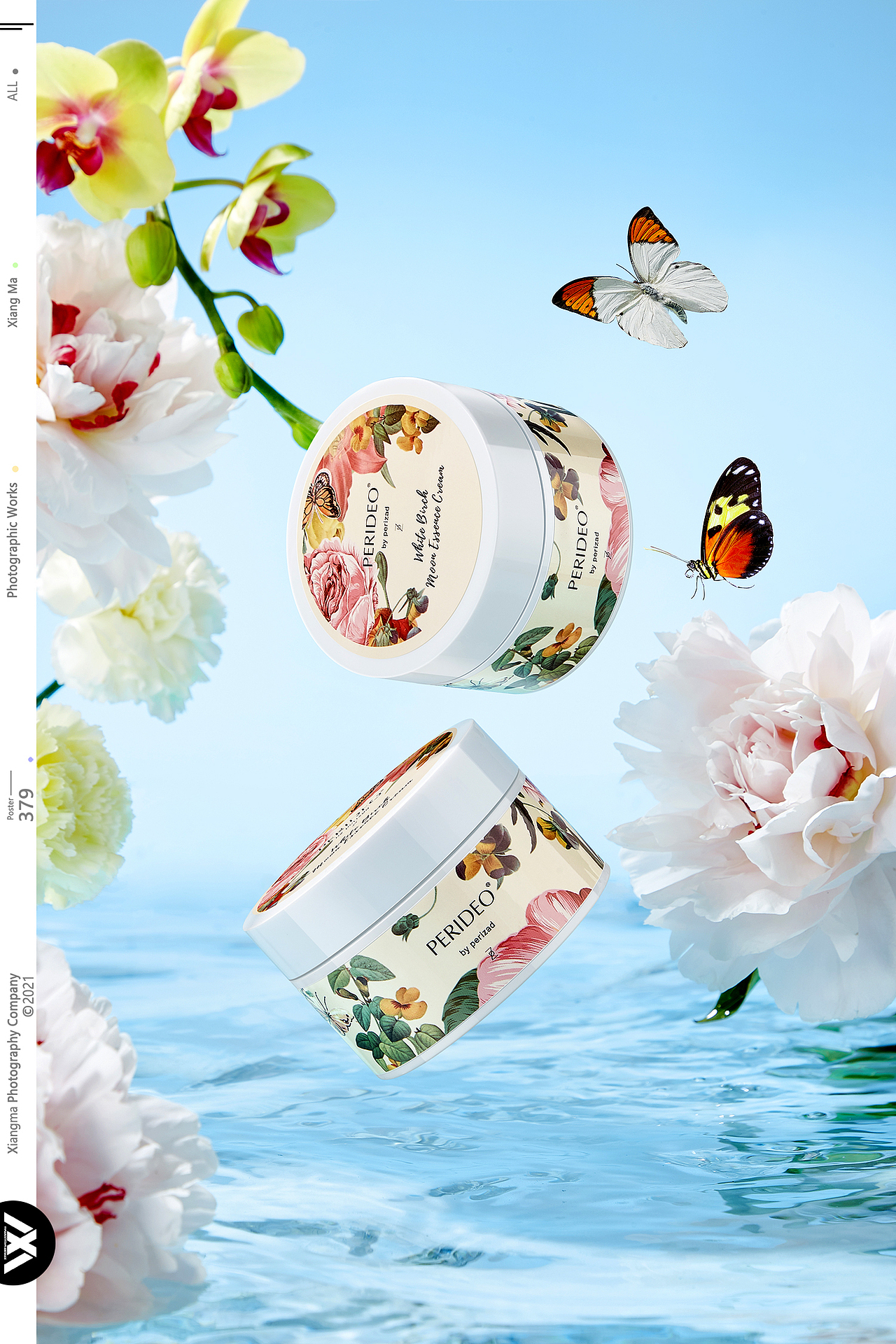 护肤品 | PERIDEO | 响马摄影_XM小小马-站酷ZCOOL