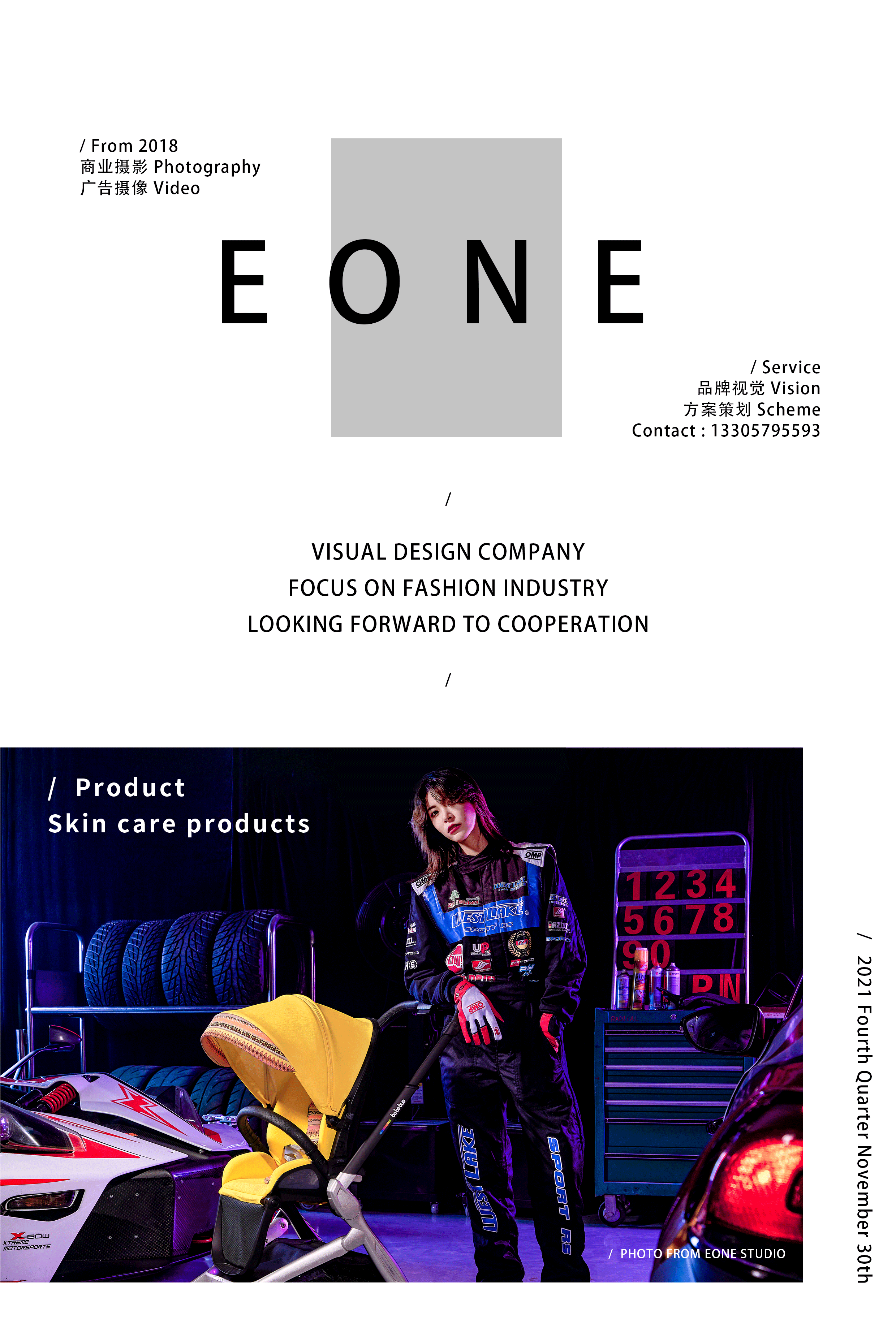 婴儿用品摄影 | BEBEBUS & EONE 壹万视觉_壹万视觉-站酷ZCOOL