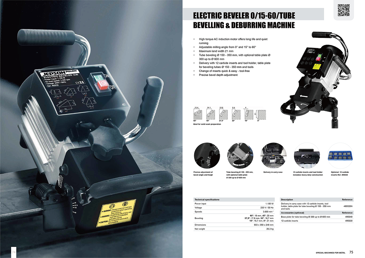 分享 · 德国JEPSON切割机系列产品画册_云之瀑布-站酷ZCOOL
