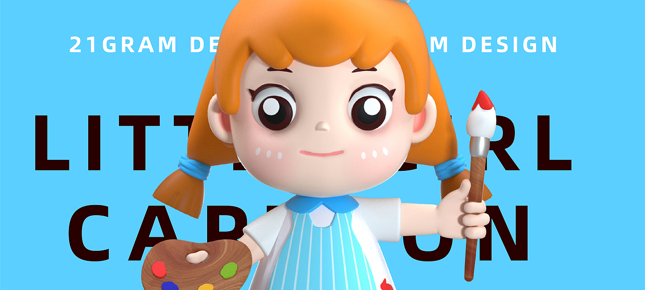 小画家卡通形象吉祥物_21g瑞宝-站酷ZCOOL