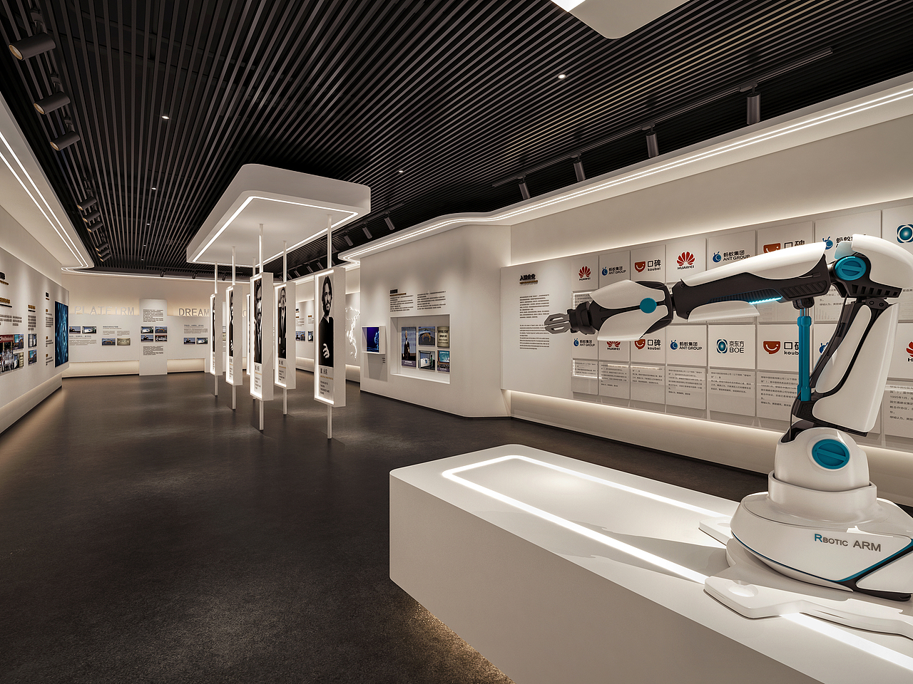 HDIP杭电数字科技产业园展厅_世动文化-站酷ZCOOL