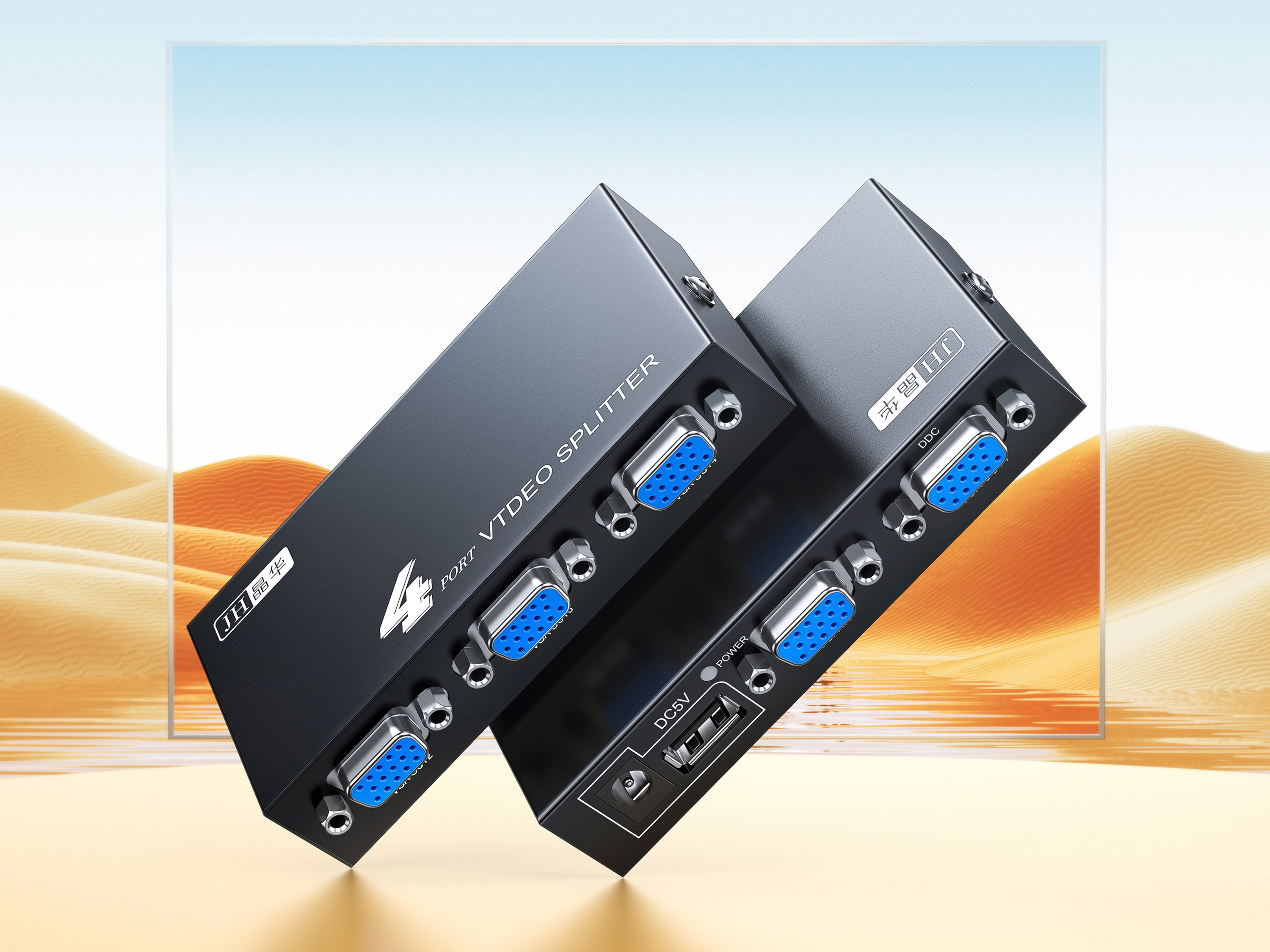 JH/晶华 2023年底总结 C4D/KS 3C产品渲染合集_阳忆_Design-站酷ZCOOL