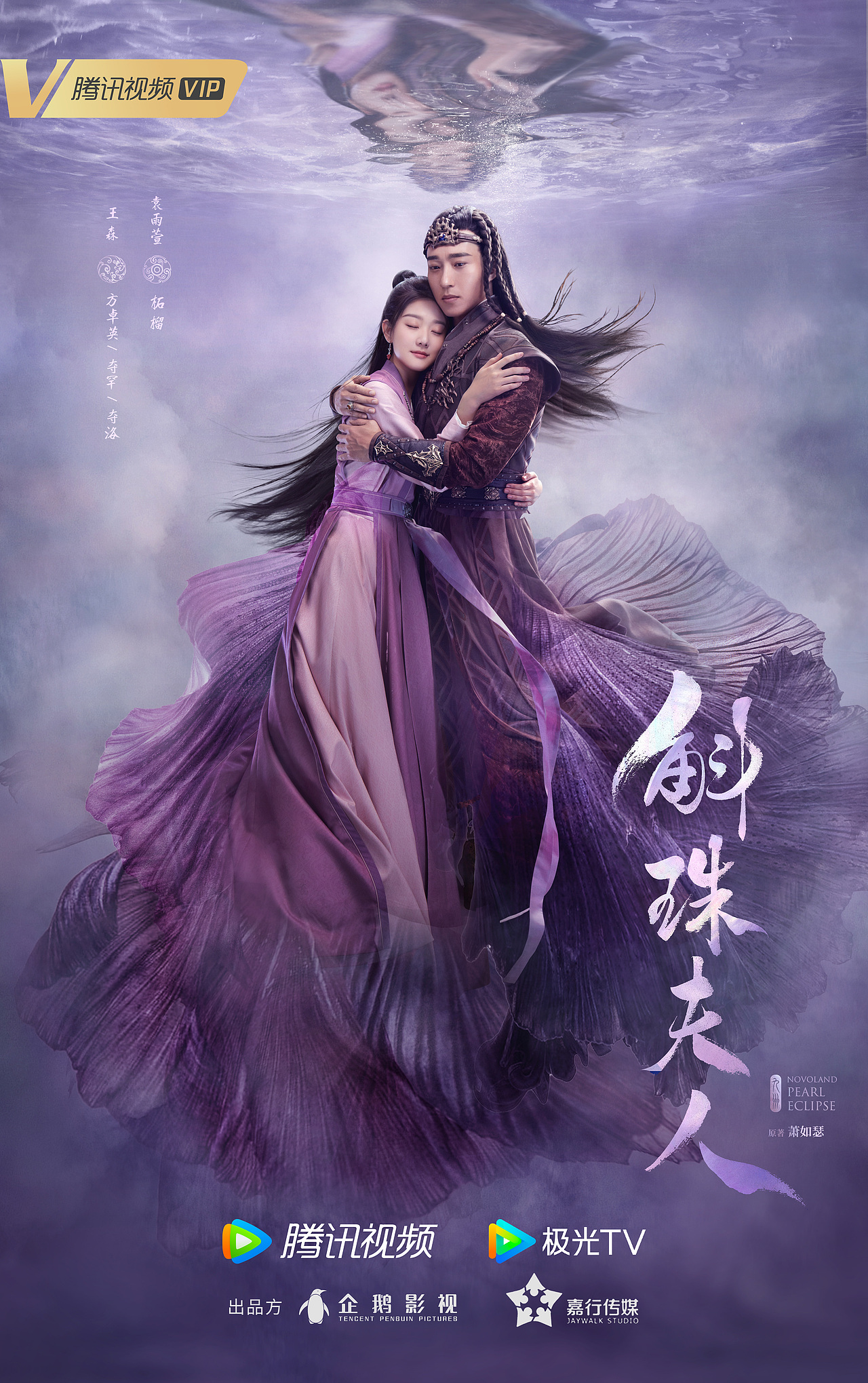 一个关于海报设计师的瓜🍉_L_YinG-站酷ZCOOL