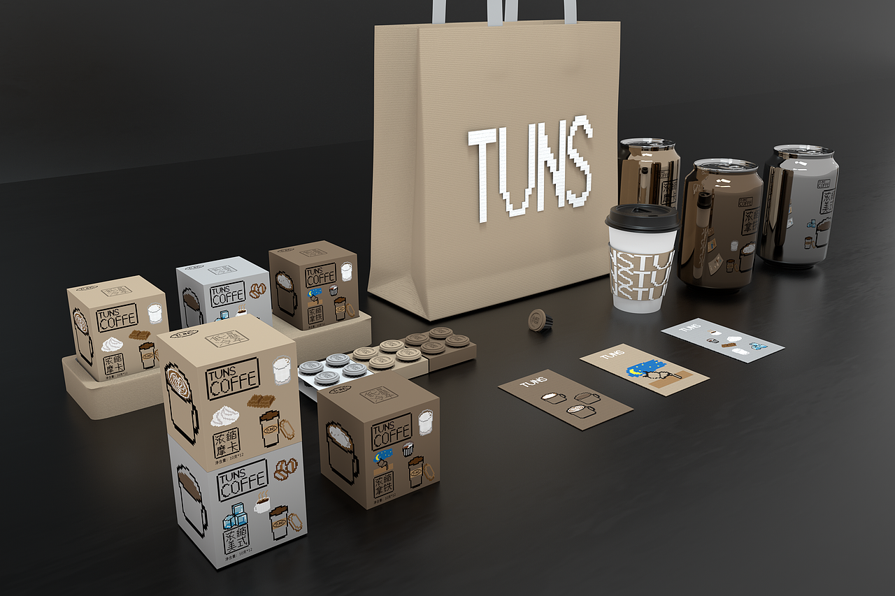 TUNS咖啡/品牌咖啡像素风设计_河豚设计-站酷ZCOOL