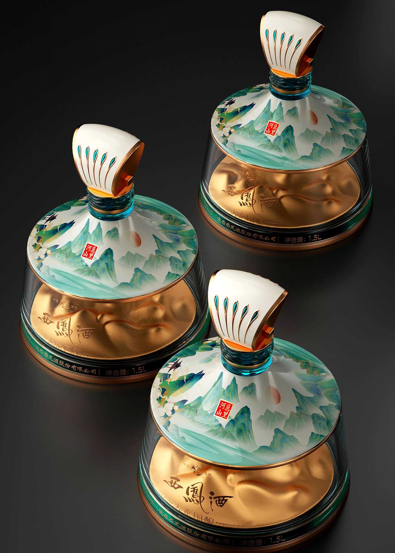 【独特的】白酒类产品渲染案例（二）_Ryan_TBB-站酷ZCOOL