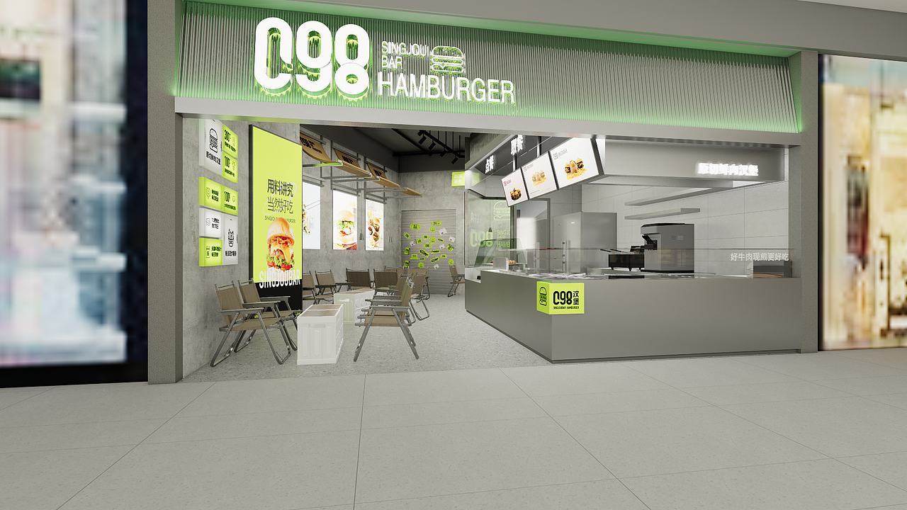 汉堡品牌全案设计C98汉堡设计 | 吉普森品牌设计_吉普森品牌设计-站酷ZCOOL