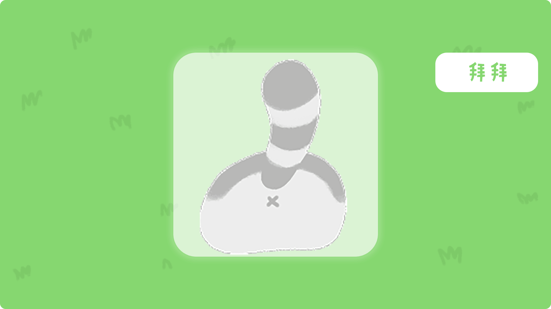 表情 | 小小卡布哒_Jo酱-站酷ZCOOL