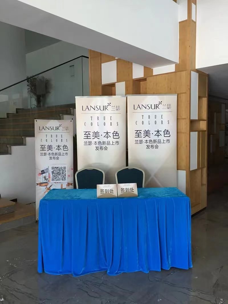 2015年兰瑟本色新品发布会-深圳盐田大鹏帆船俱乐部_holy园-站酷ZCOOL