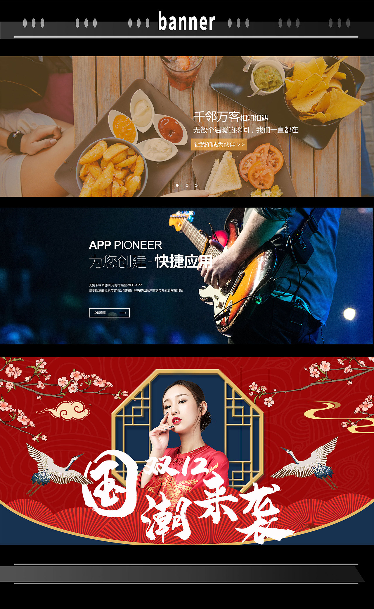 平面设计简历&作品集_Rilbear-站酷ZCOOL