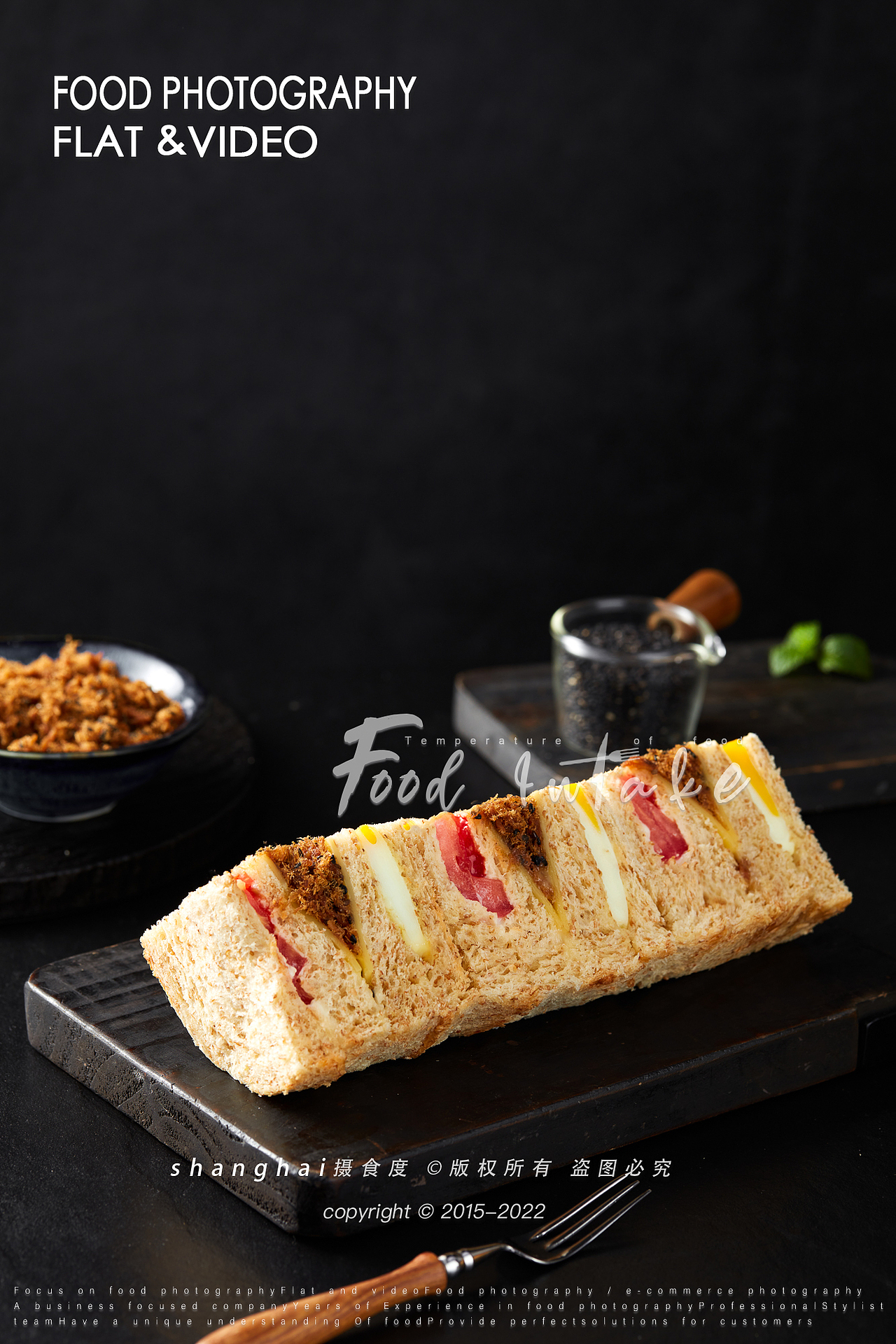 美食摄影 | 黑金系列黑松露面包 上海摄食度_上海摄食度美食-站酷ZCOOL