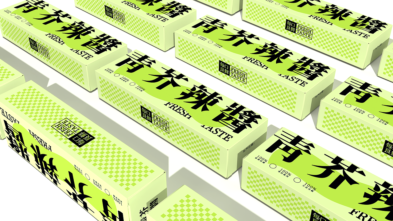 鸡翅 烤肠 卤味包装 食品包装 调味 芥末 饼干_OYE品牌设计-站酷ZCOOL