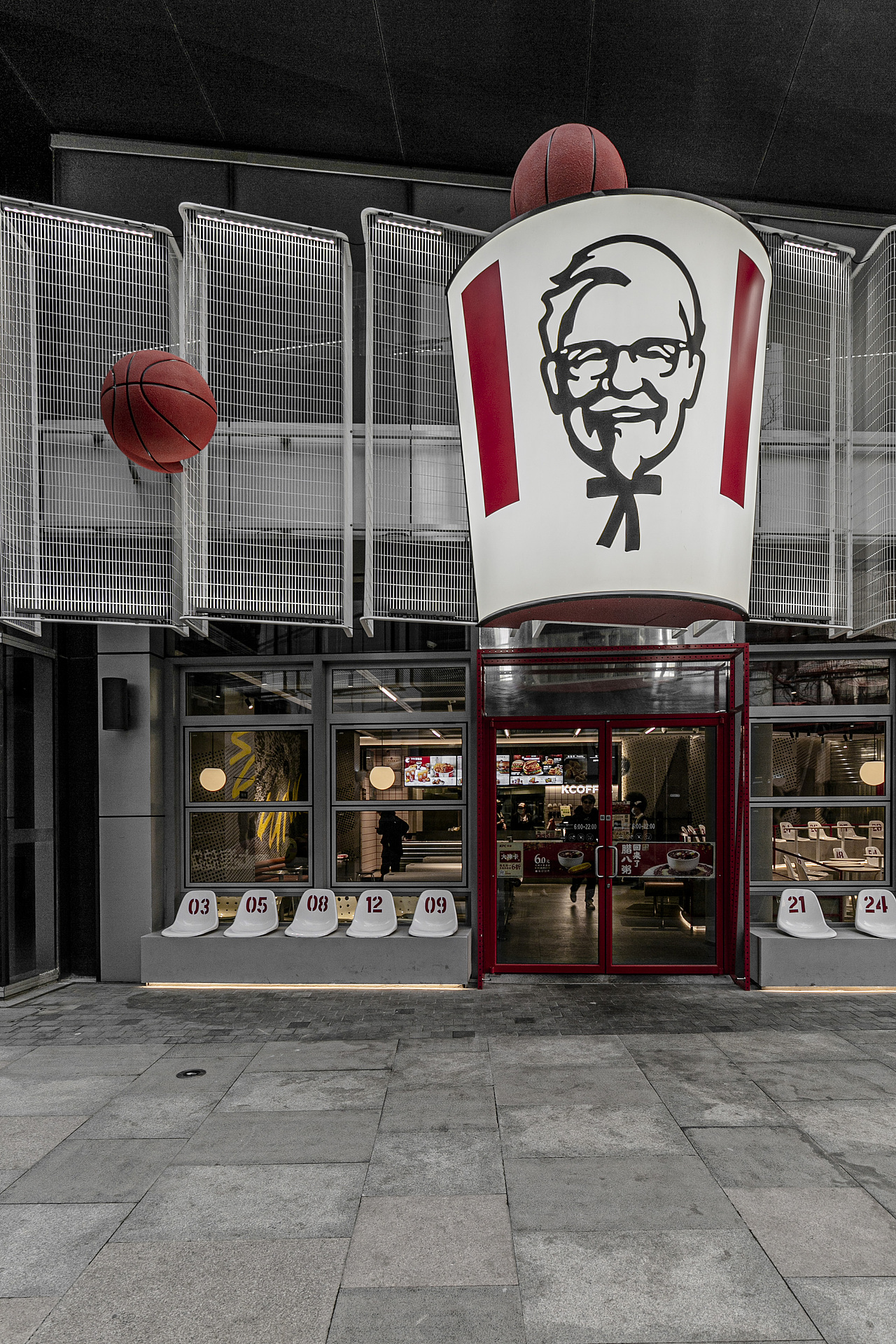 篮球主题|肯德基|KFC_摄影师炀炀-站酷ZCOOL