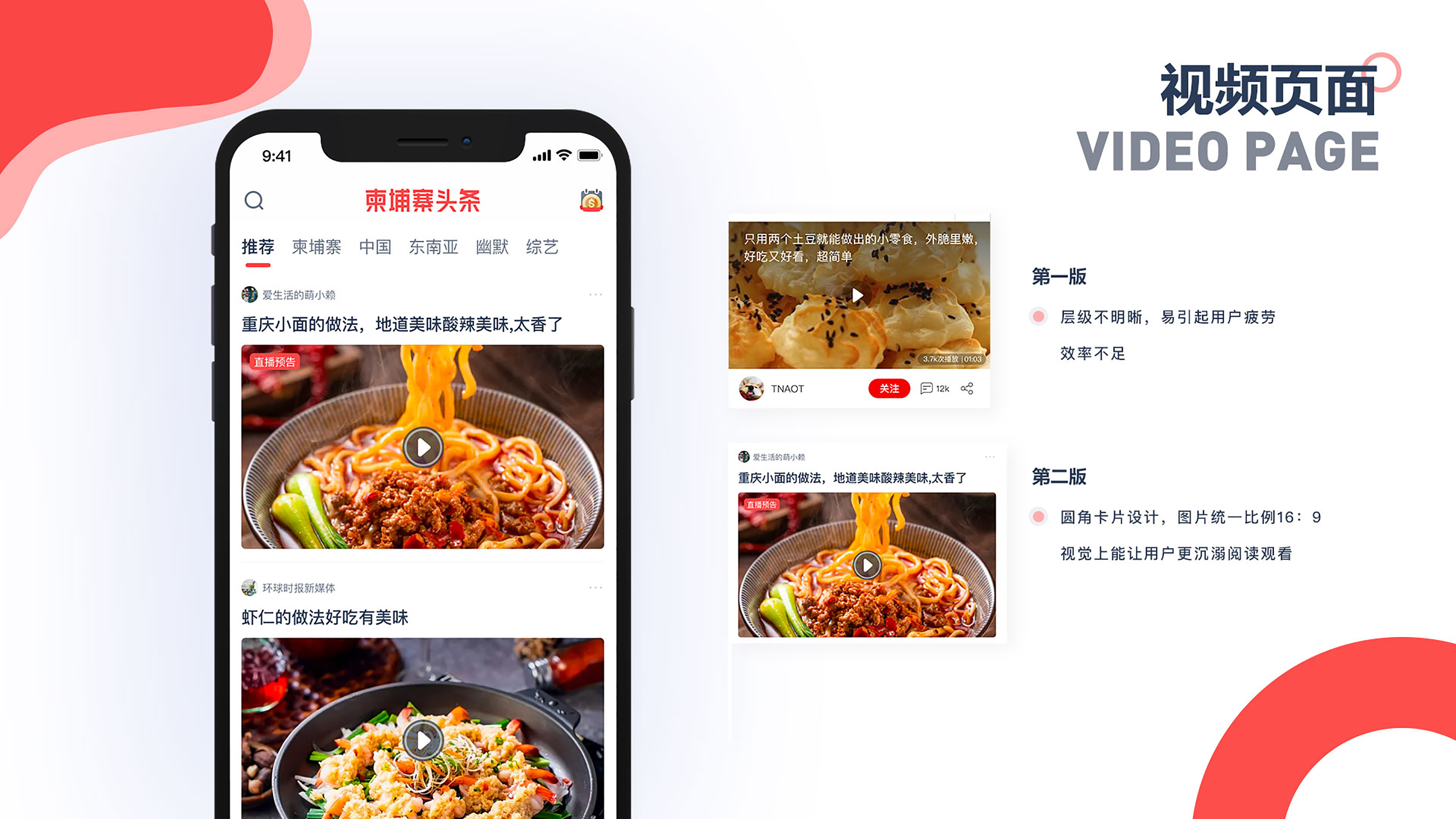 作品整理_Renliy-站酷ZCOOL