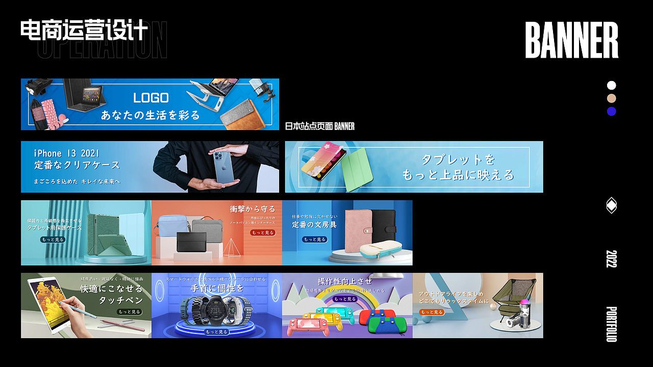 【作品集】2020-2022作品小结_Galactic_Noise-站酷ZCOOL