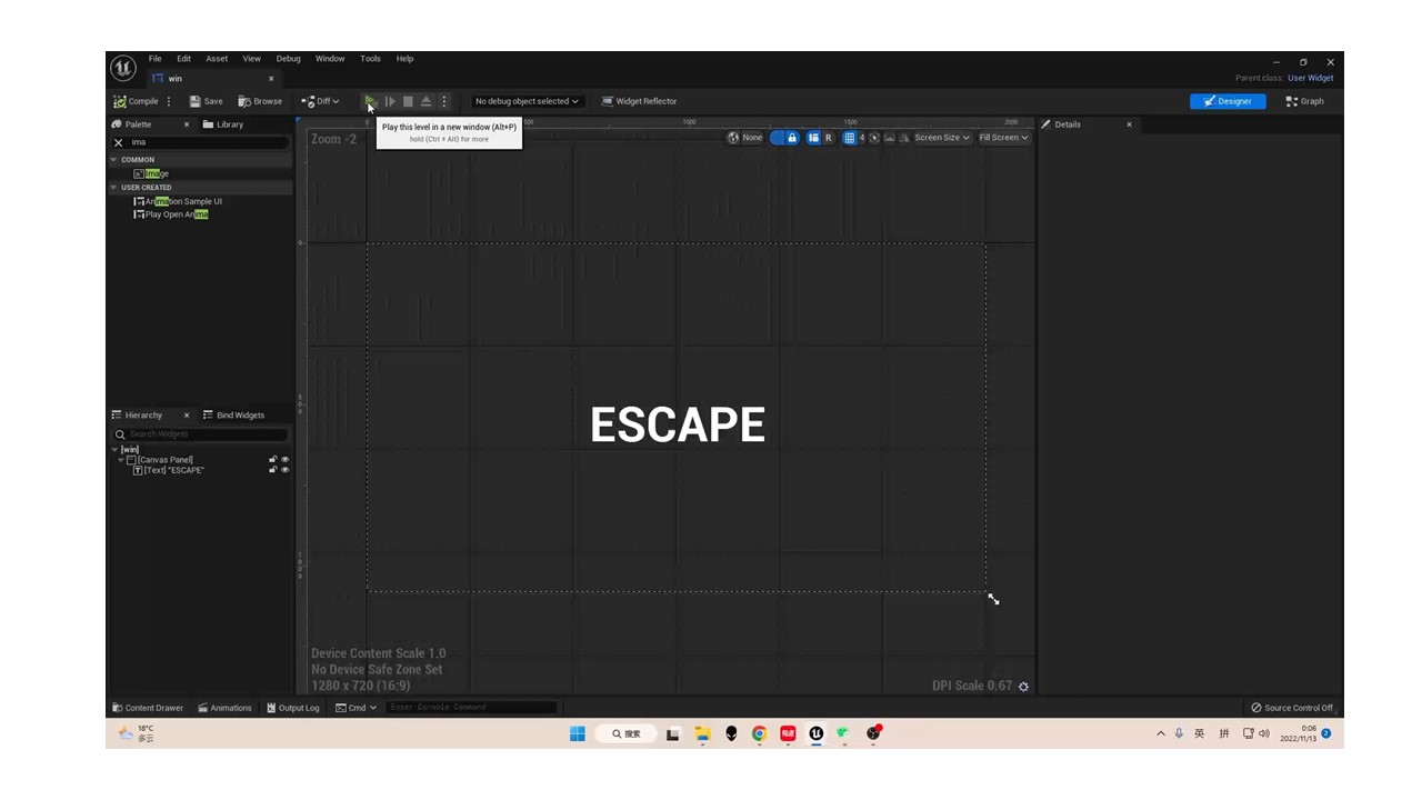 710-UE5-room escape_流鸢_0413-站酷ZCOOL