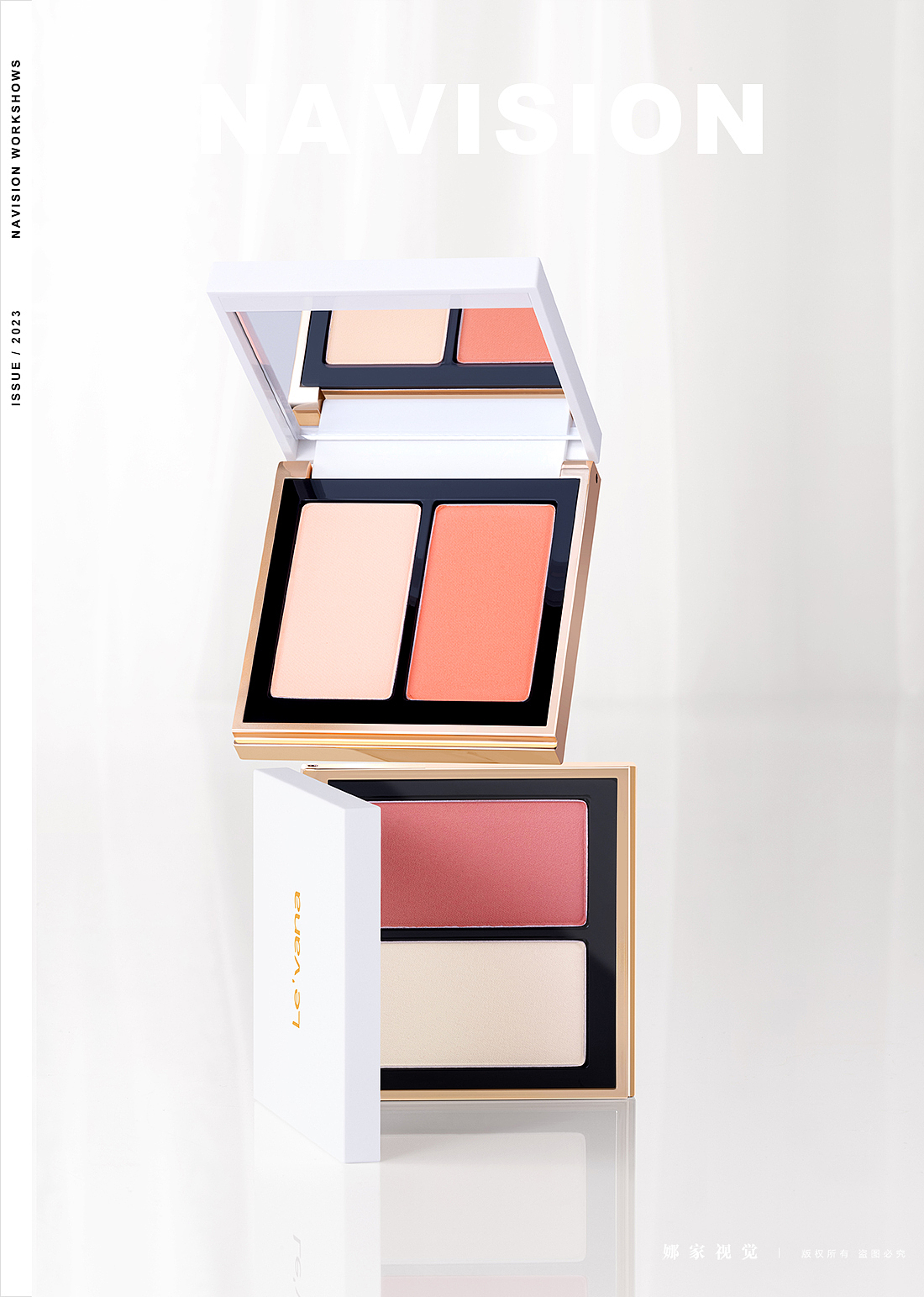 彩妆摄影 | Le'vava双色腮红拍摄精修_娜家视觉-站酷ZCOOL