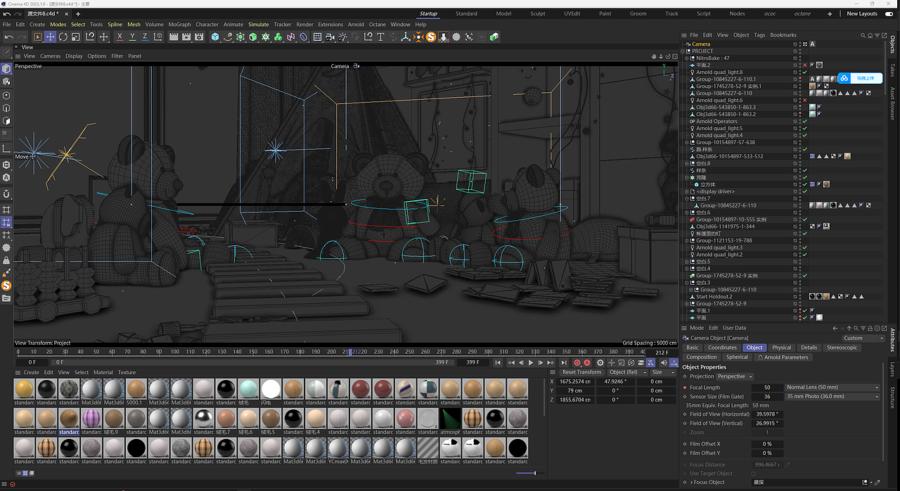 《小熊屋》全球3D渲染大赛无尽之路 TOP100_小鱼bilibilbili-站酷ZCOOL