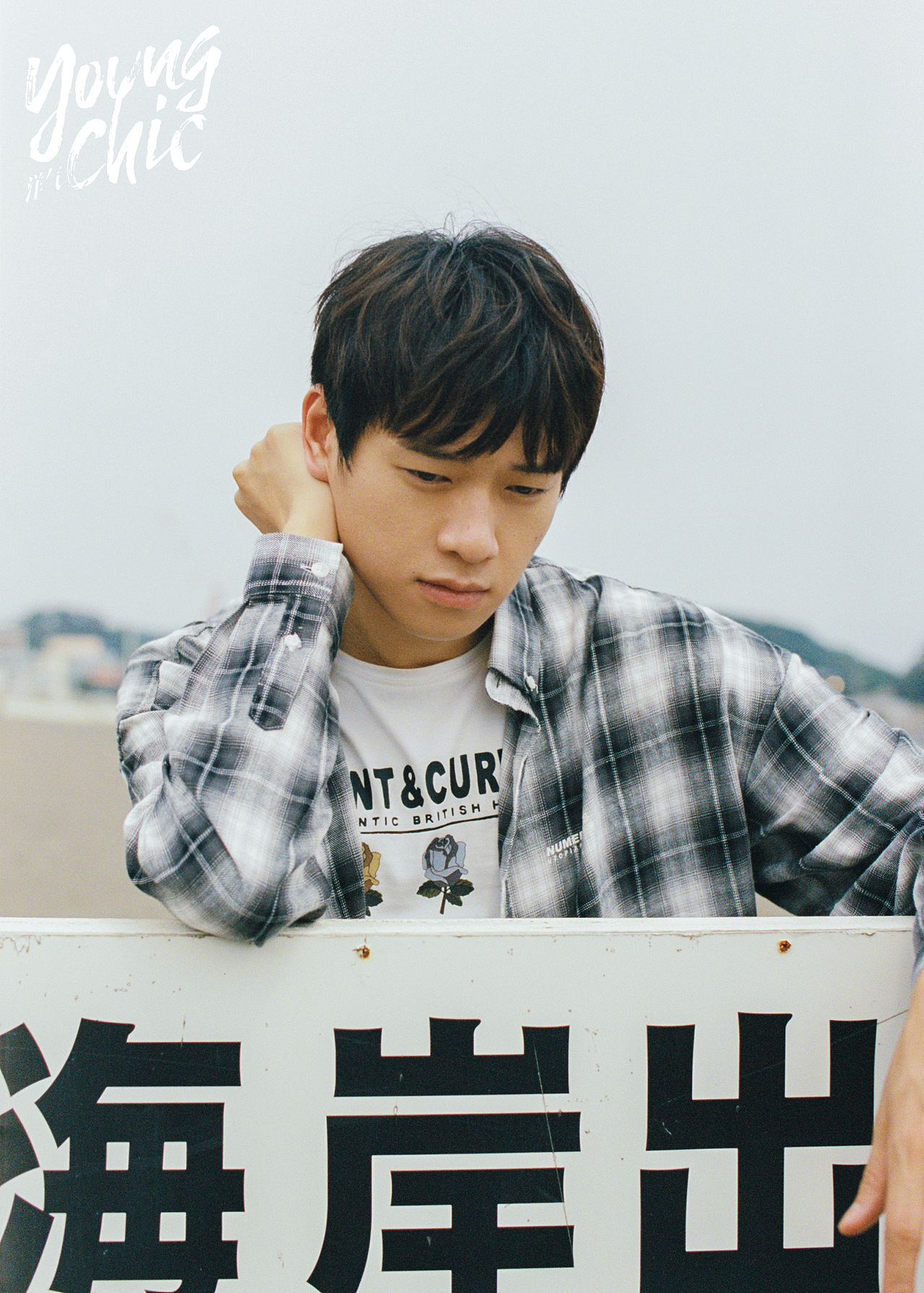 YoungChic（写真集） ️ 魏大勋_查无此人48-站酷ZCOOL