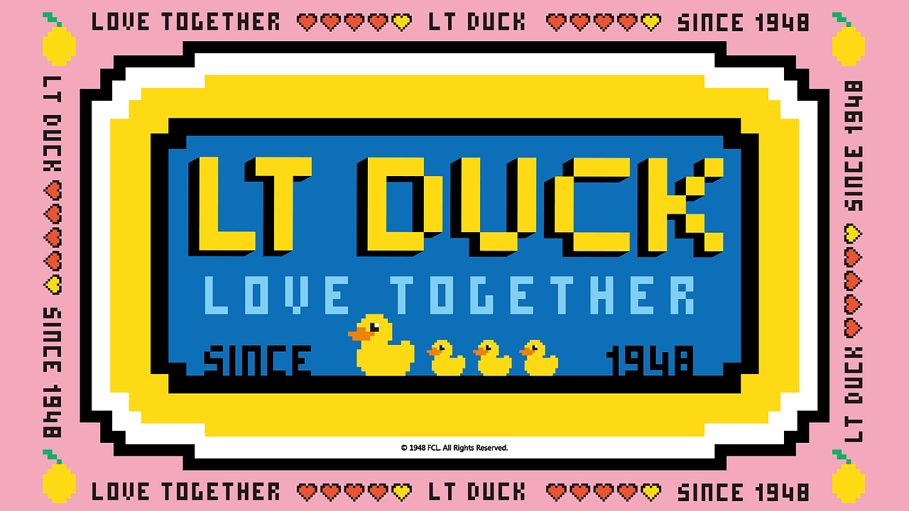 LT DUCK小黄鸭像素风系列壁纸_小黄鸭LTDUCK-站酷ZCOOL