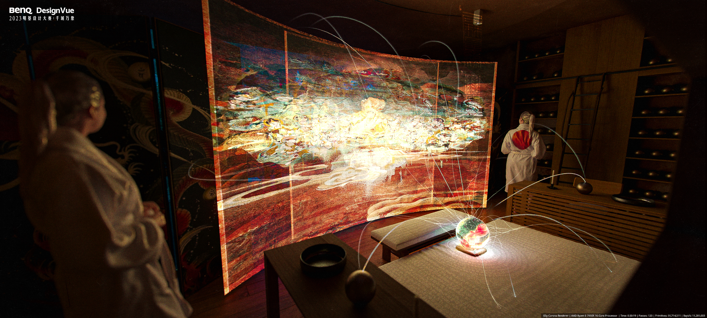 白噪_ISS臆想流_y-站酷ZCOOL