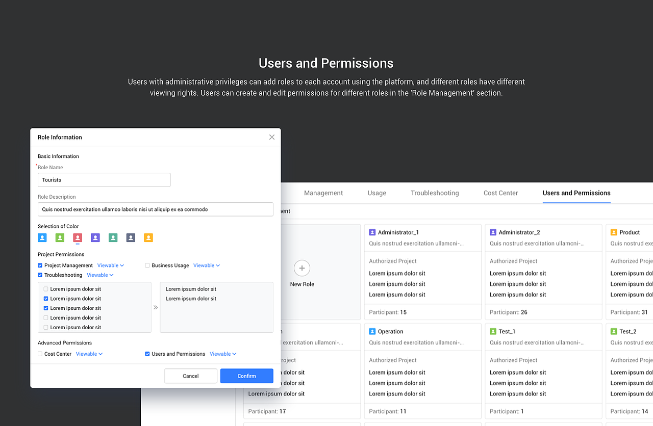 B端产品-StreamLake-RTC_三鱼先生-站酷ZCOOL