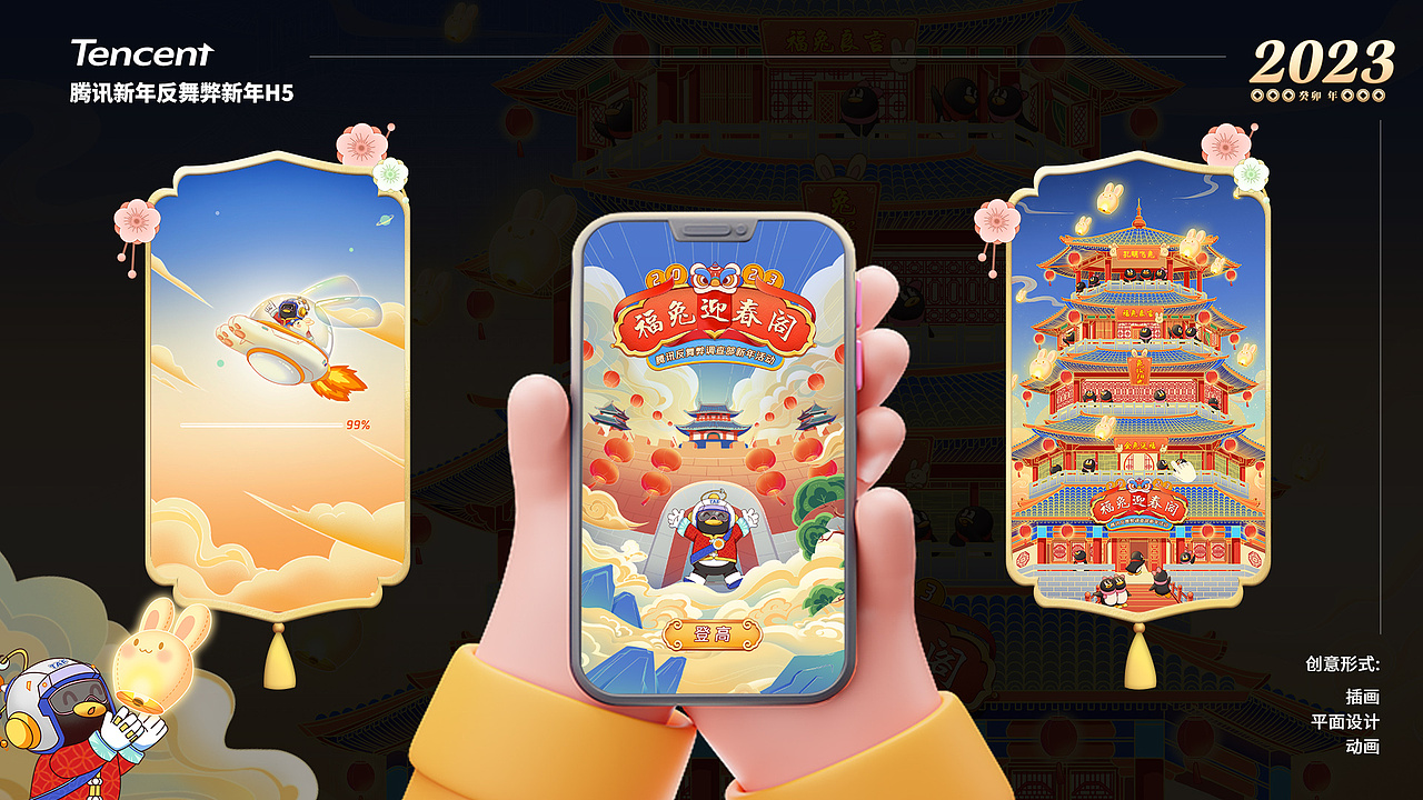 BPLUS 2021-2022年度作品集_品执BPLUS-站酷ZCOOL