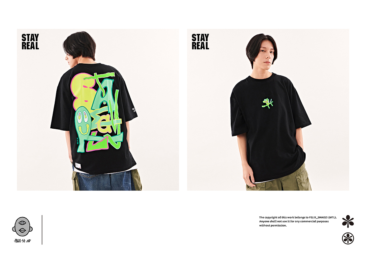 FELIX_勺子 × STAYREAL_FELIX_勺子-站酷ZCOOL
