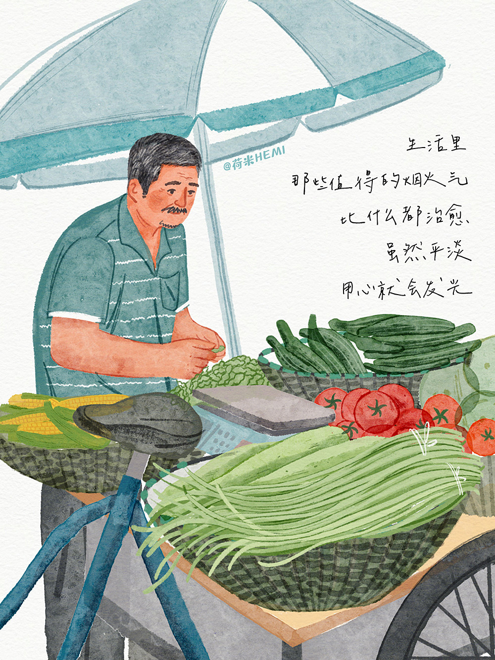 速写菜市场系列_荷米Hemi-站酷ZCOOL