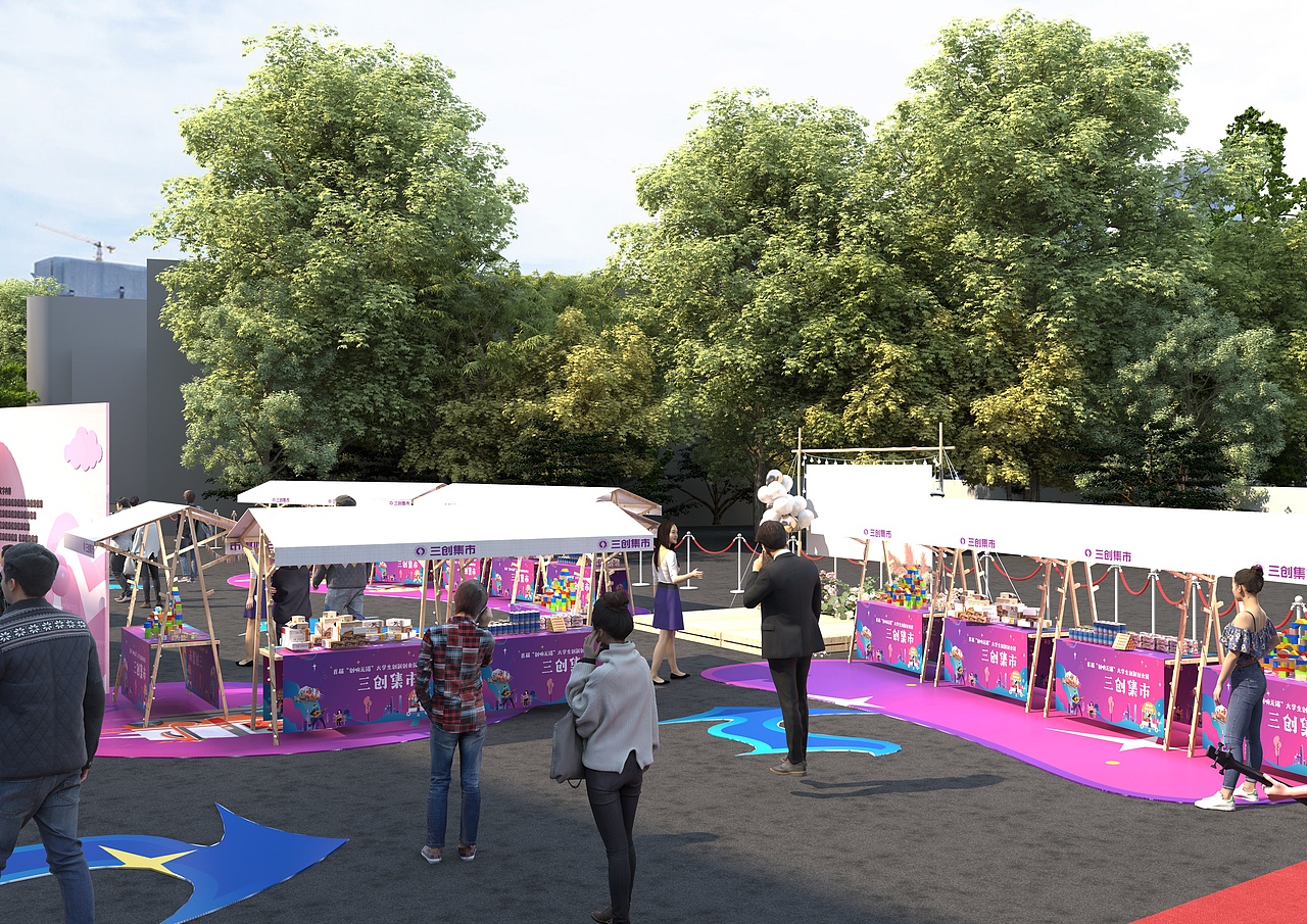 三创集市（无锡商院创业园） | 公共空间 | GCC作品_聚缔文化-站酷ZCOOL