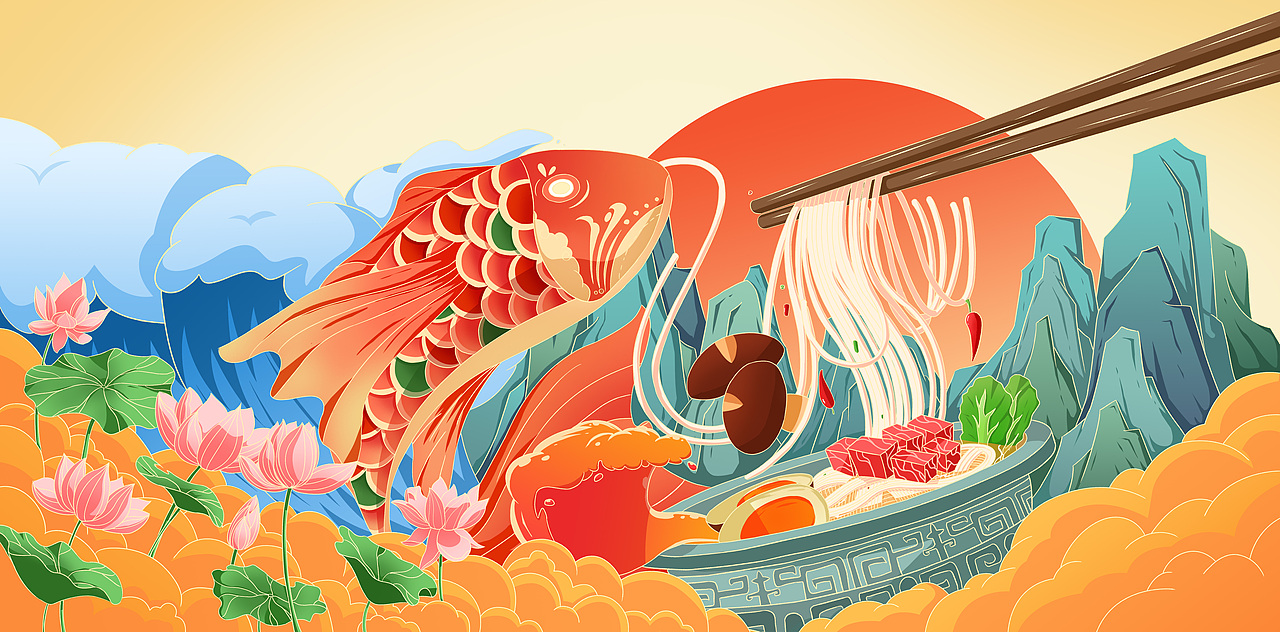 面_山药SY-站酷ZCOOL