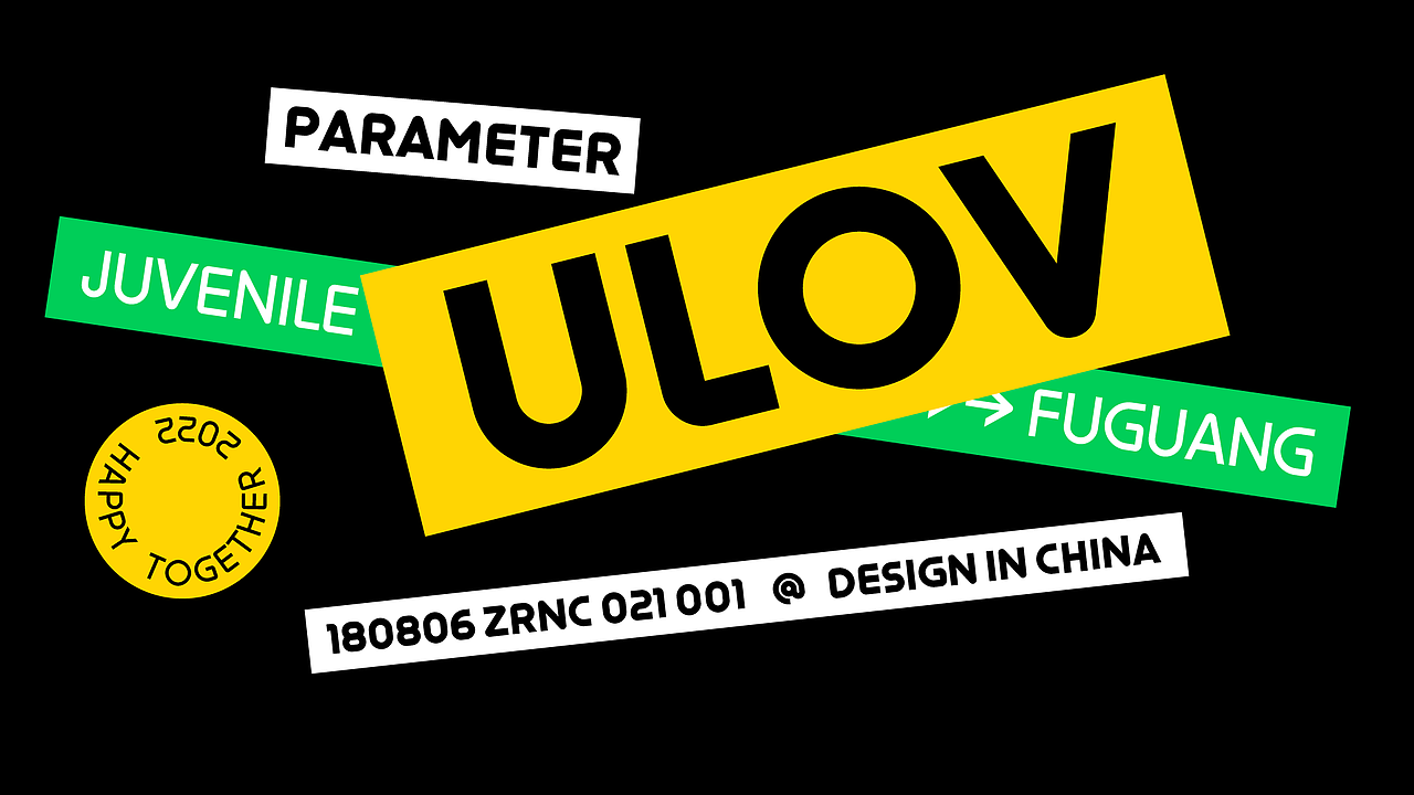 ULOV悠楽品牌升级_海上阳台-站酷ZCOOL