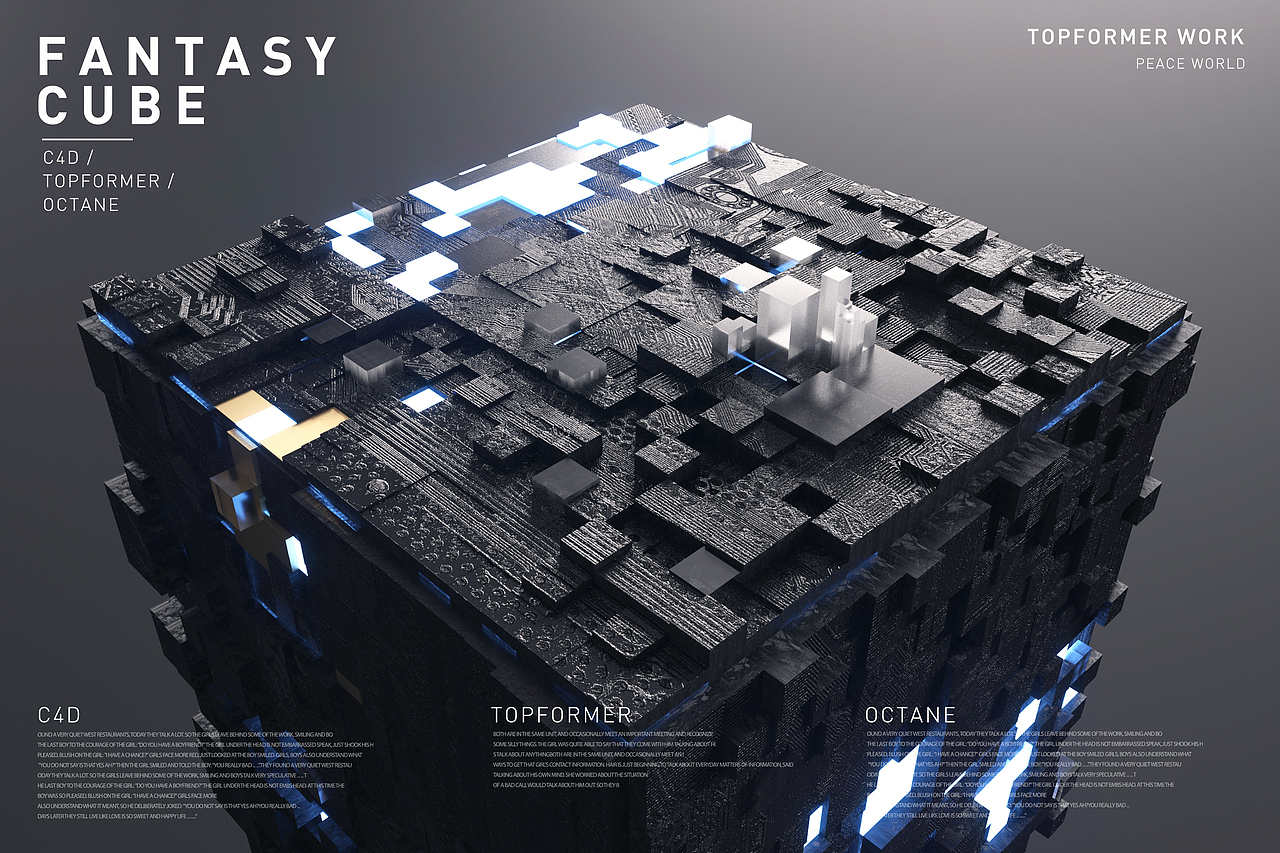 fantasy cube_lihaibo688-站酷ZCOOL
