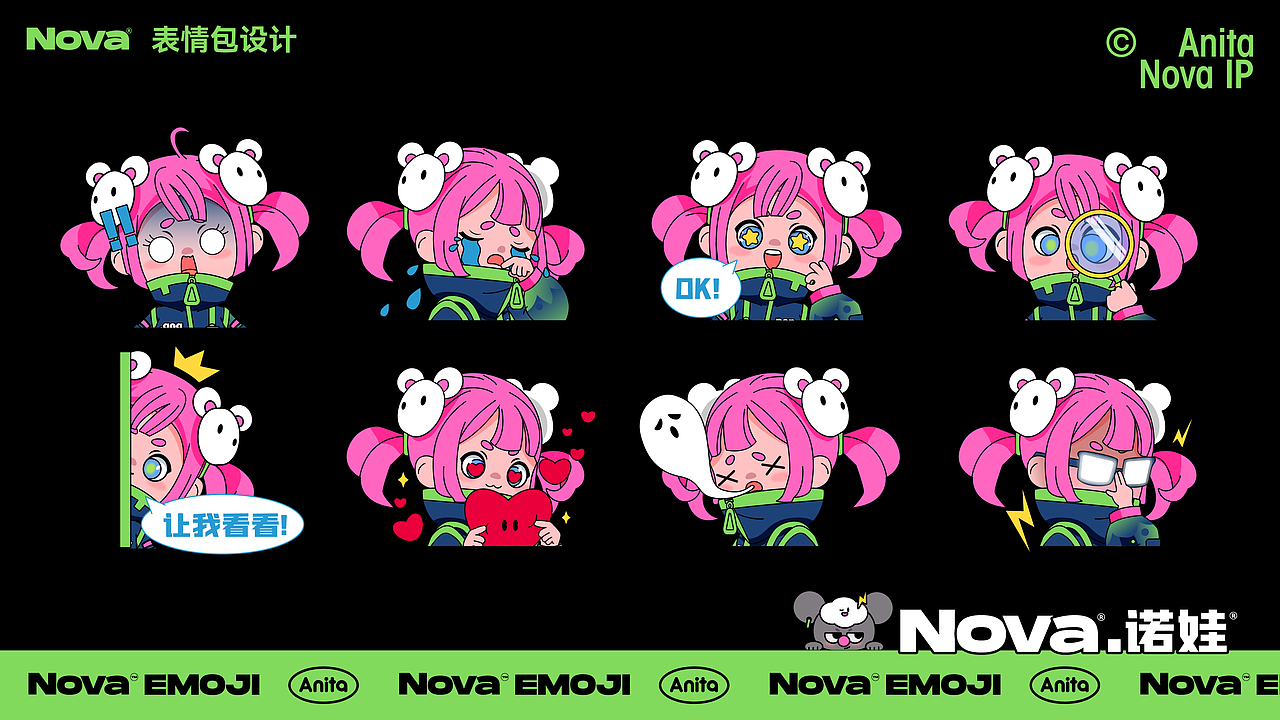 AIGC-利用SD生成角色3视图及场景海报_Anita96-站酷ZCOOL