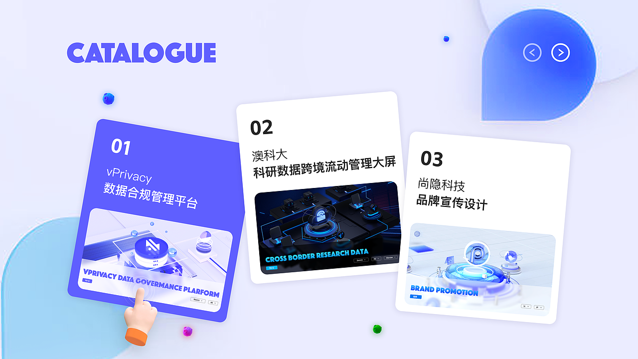 UI/UX作品集-Porfolio_张草西-站酷ZCOOL