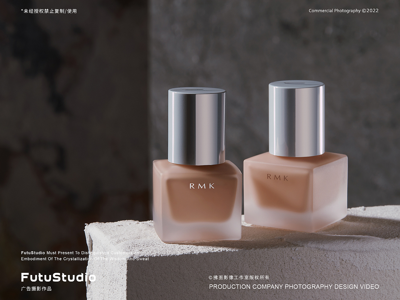 RMK水凝粉底霜电商广告片｜静物摄影｜拂图影像_拂图影像-站酷ZCOOL