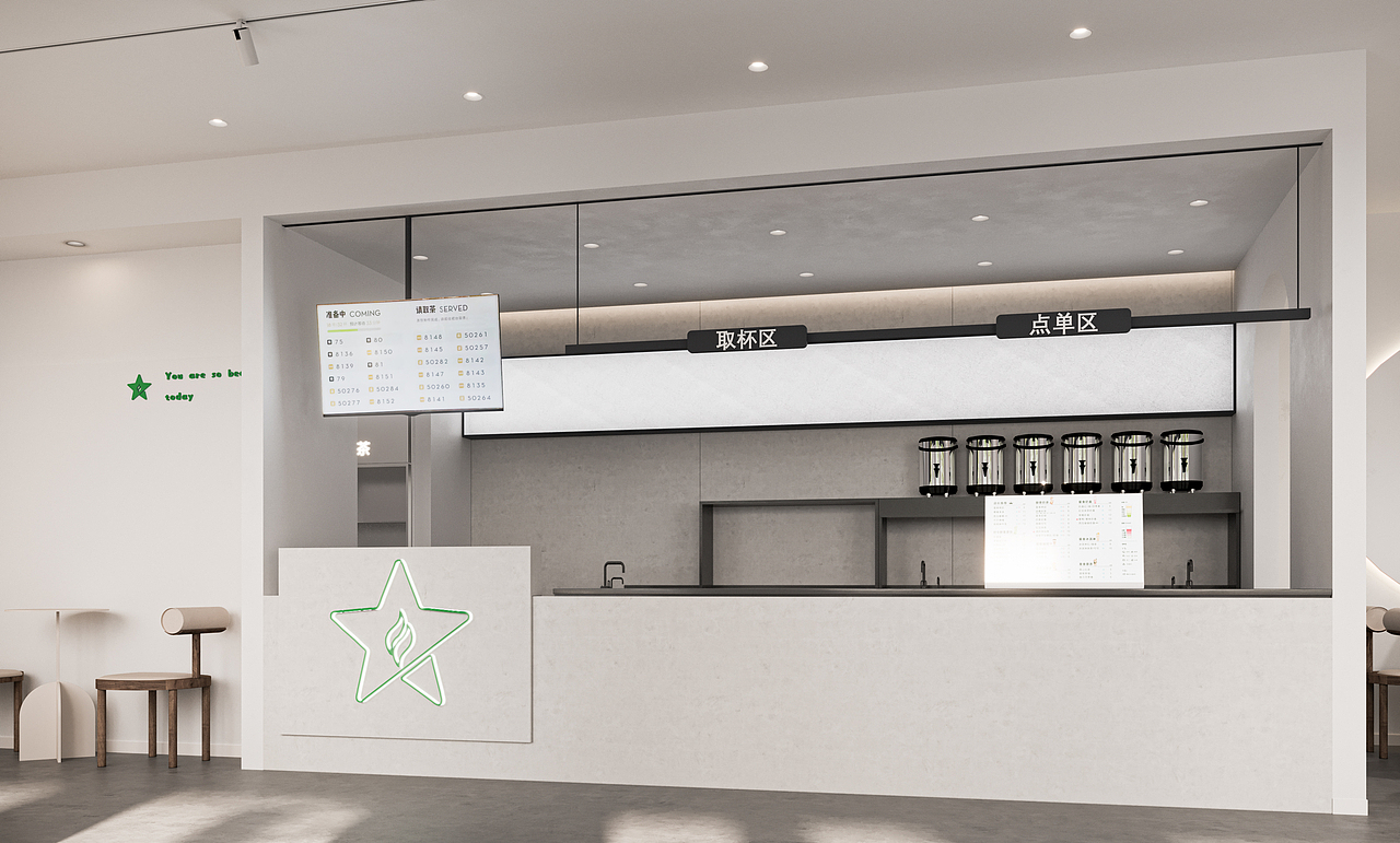 餐饮：奶茶店_Z22756578-站酷ZCOOL