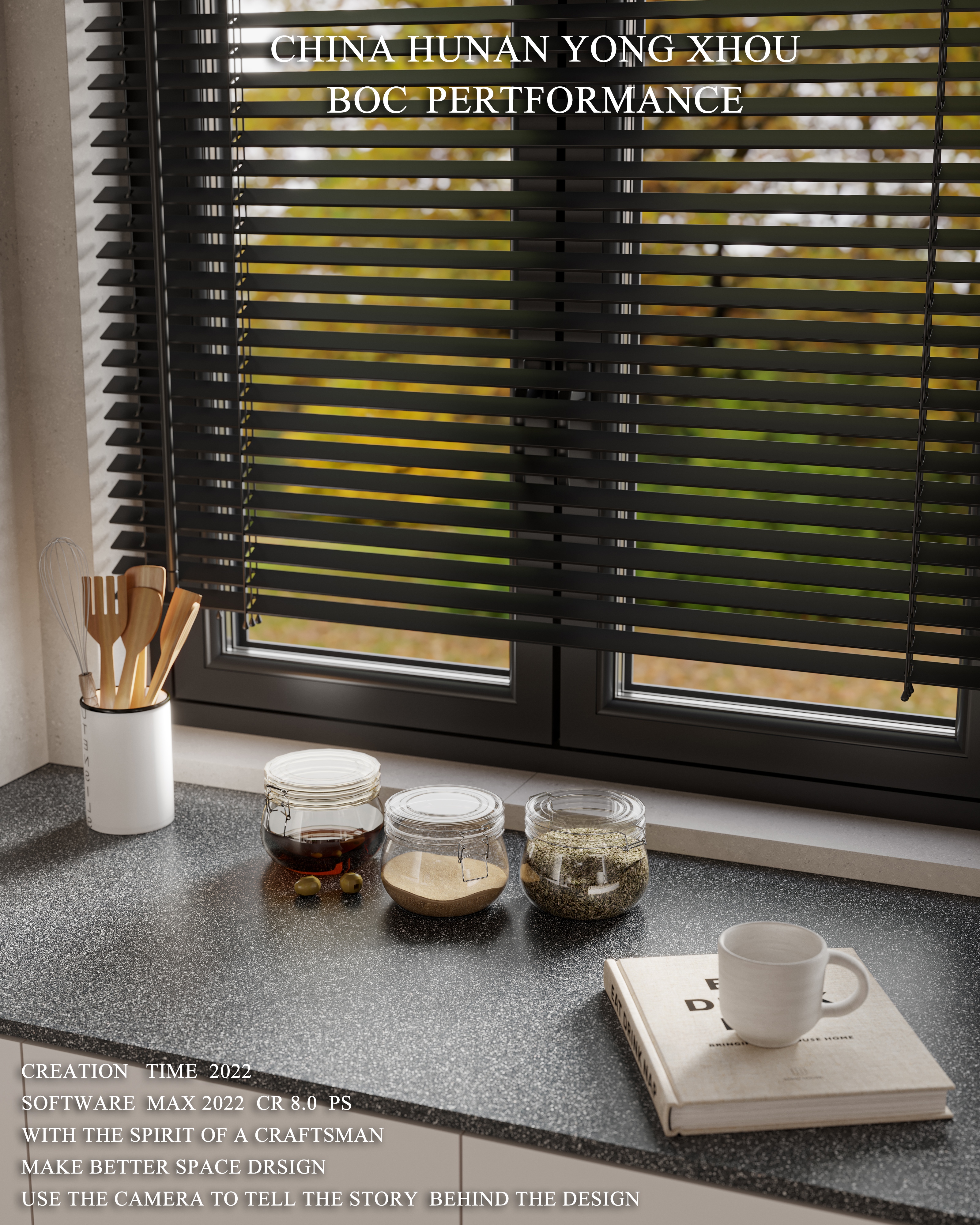 2023 第一帖小公寓_BOCDS-站酷ZCOOL