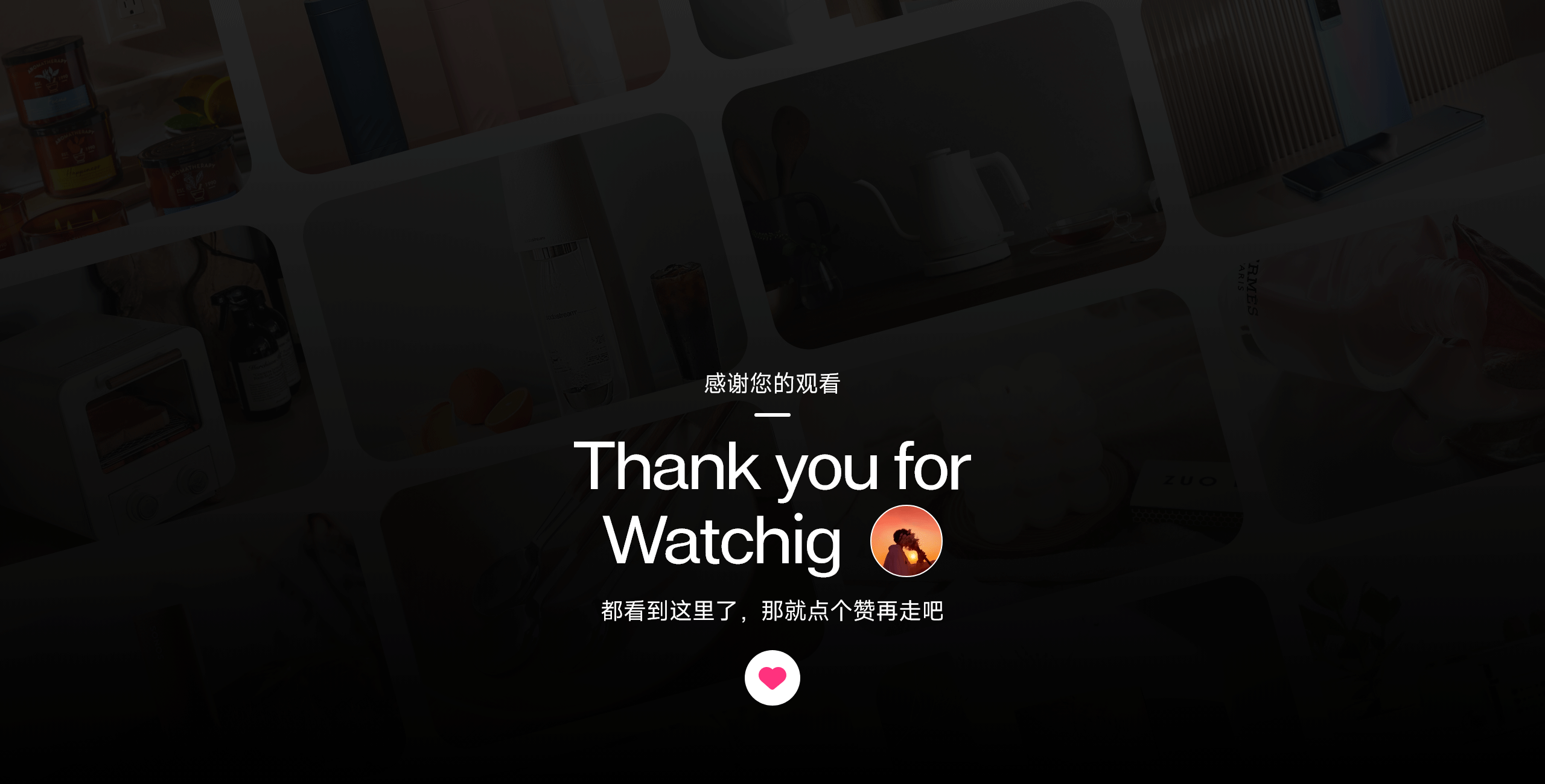 优物集市 社交电商小程序波比呀 站酷zcool 