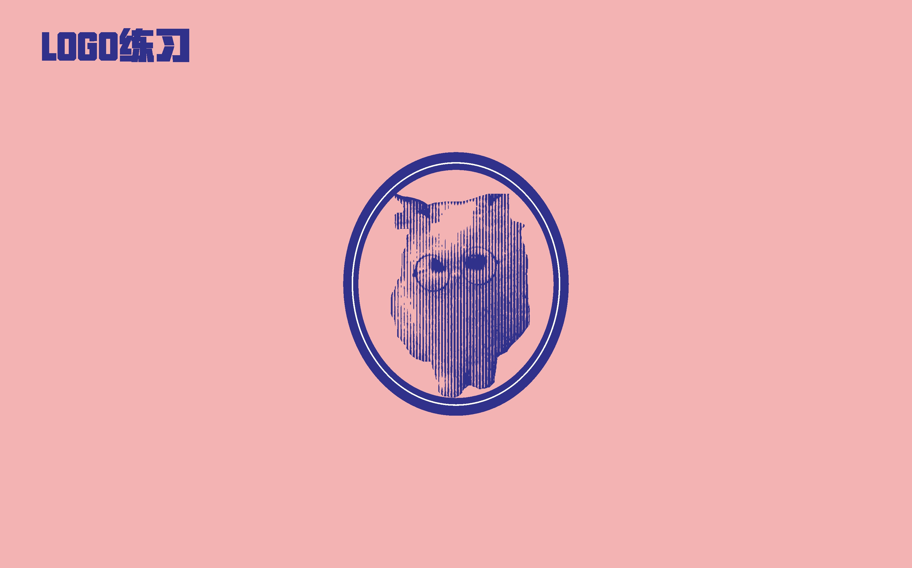 【第十五天】Fugaz-logo练习_fugaz-站酷ZCOOL